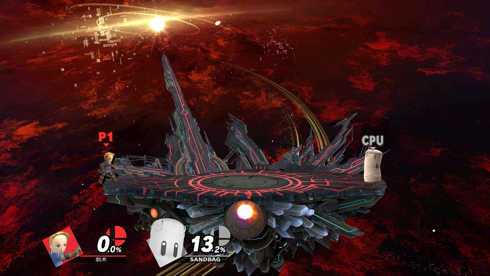 Free the Spirit Final Destination Mod for Super Smash Bros. Ultimate ...