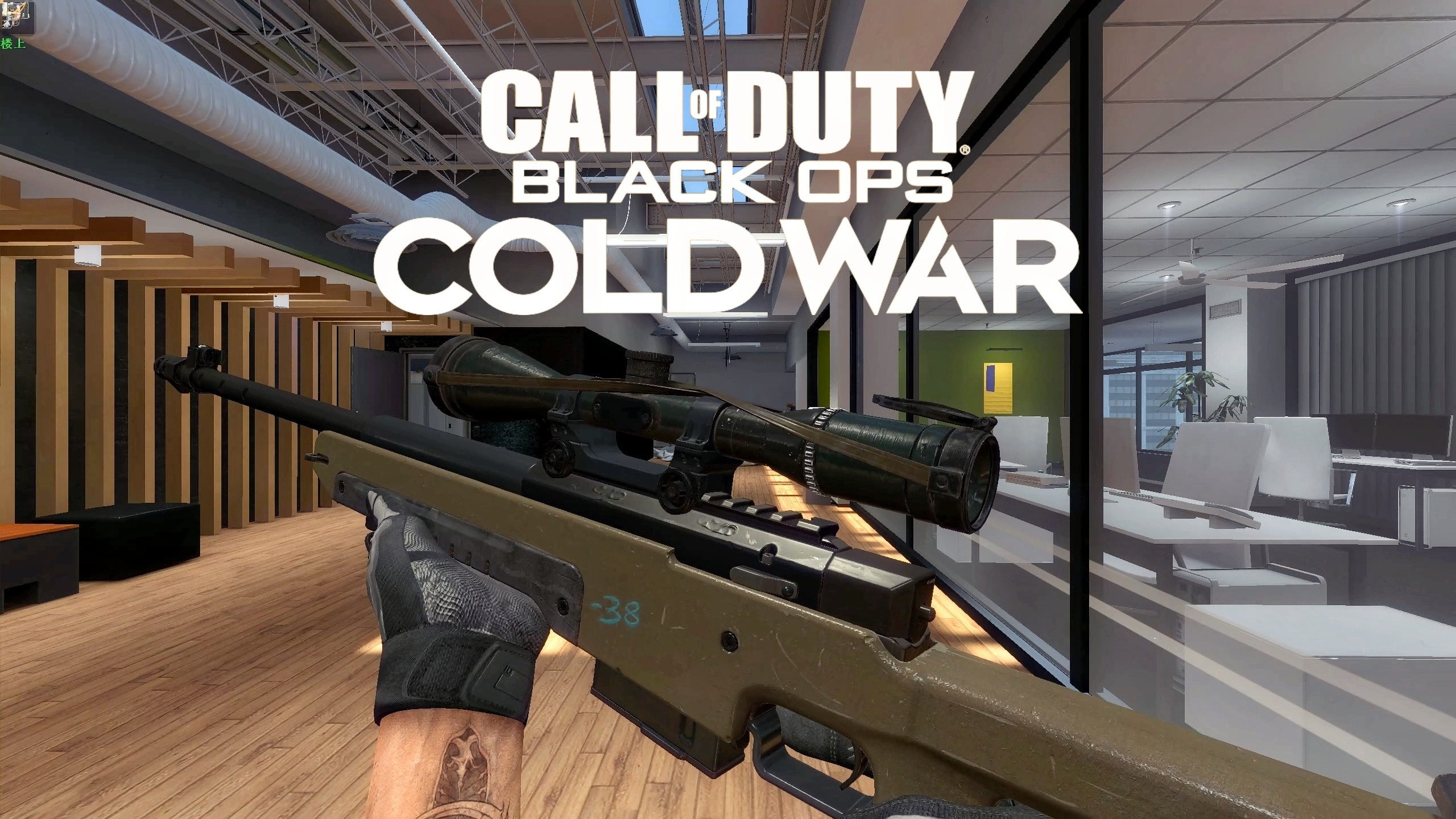 Black Ops Cold War LW3 Mod for Counter-Strike: Source | CS:S Mods