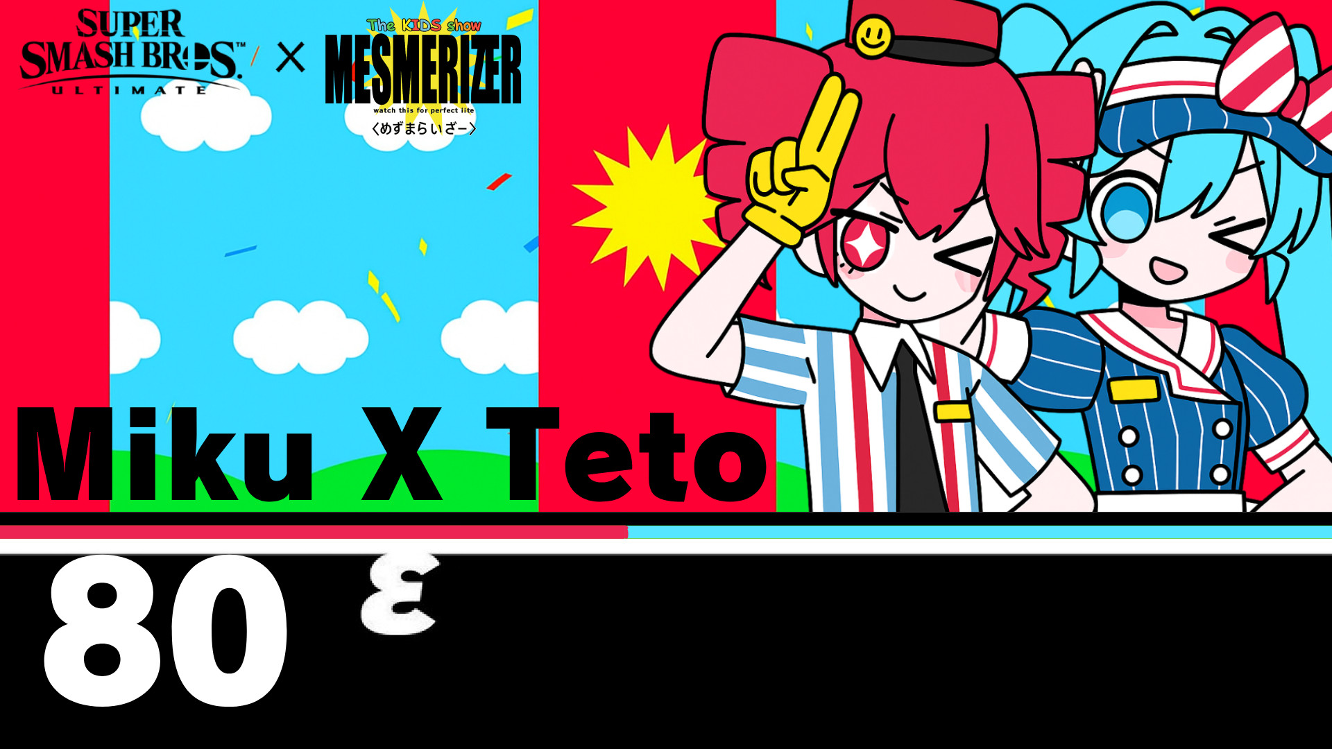 Mesmerizer Miku x Teto Mod for Super Smash Bros. Ultimate | SSBU Mods