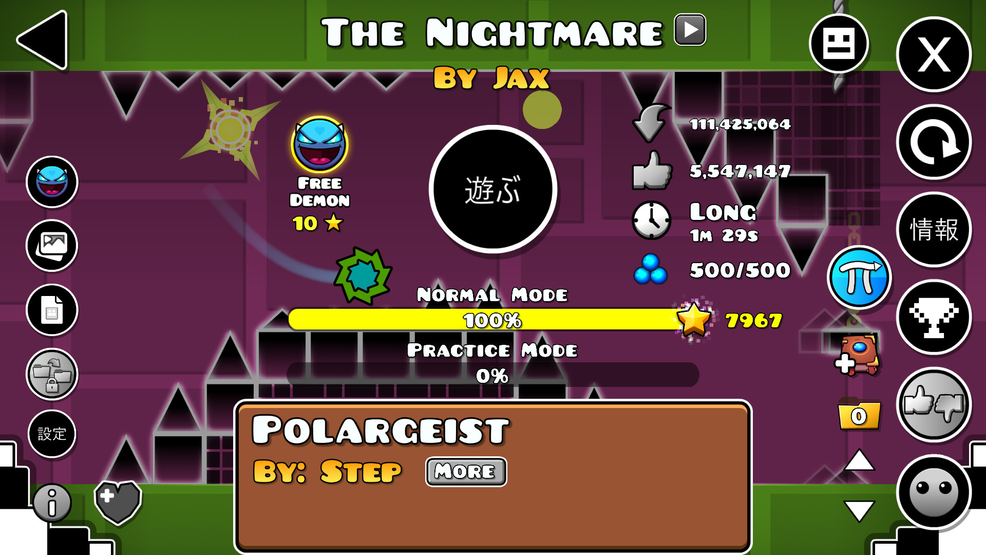 Minimalism - Black and White Mod for Geometry Dash | GD Mods