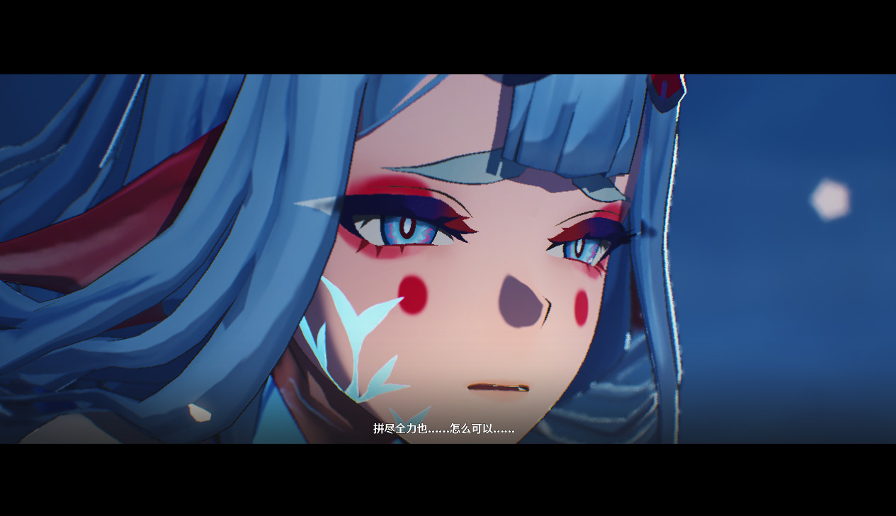 Cartethyia x Senhime Mod for Wuthering Waves | WuWa Mods