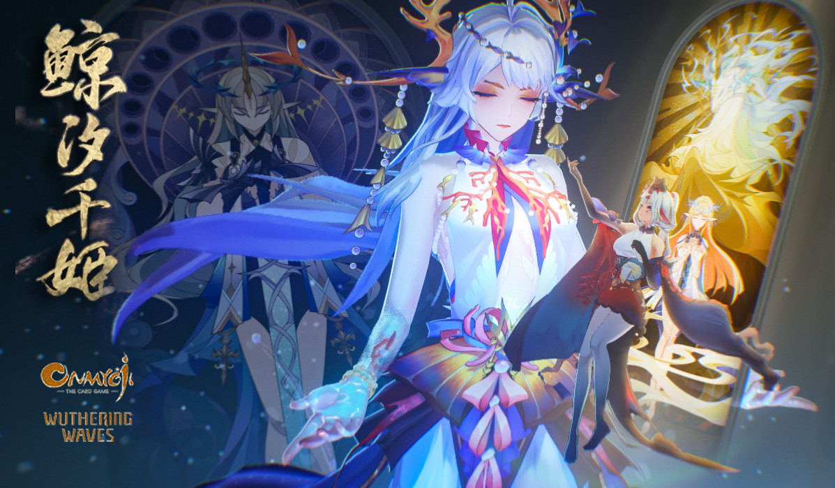 Cartethyia x Senhime Mod for Wuthering Waves | WuWa Mods