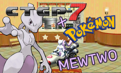 Mewtwo Mod for Mario Kart 7 | MK7 Mods
