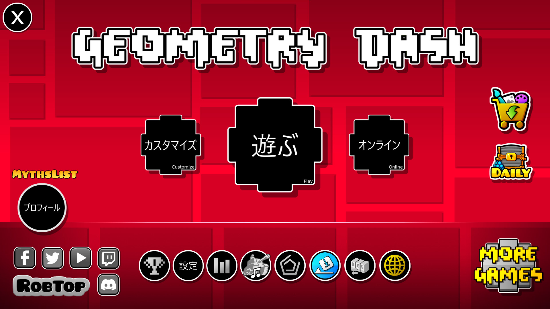 Minimalism - Black and White Mod for Geometry Dash | GD Mods