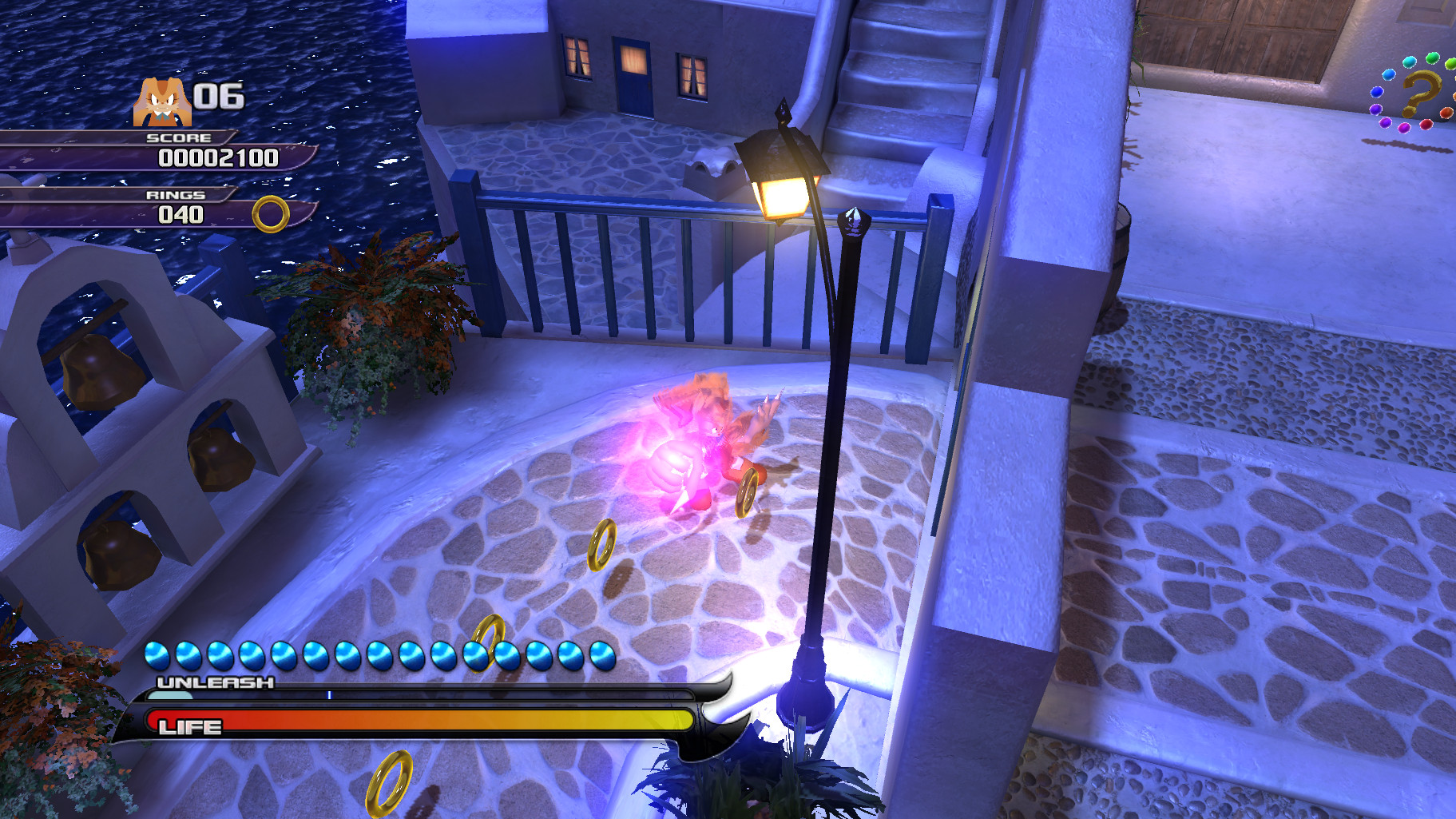 Cream & Werecream Mod for Unleashed Recompiled | UR Mods