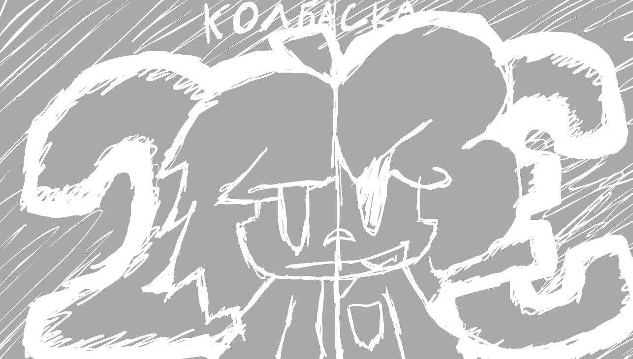 KolbaskaZa2eura pre-alpha Mod for Friday Night Funkin' | FNF Mods