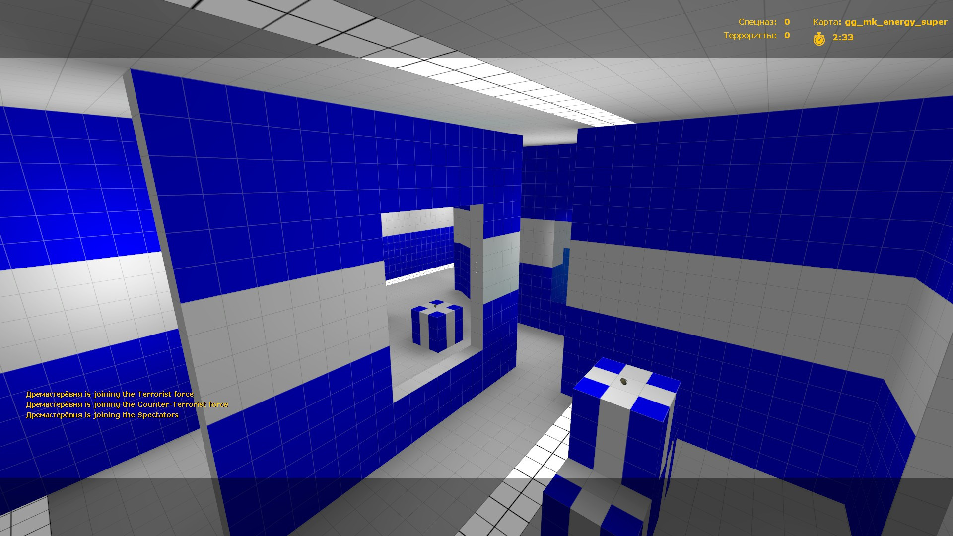 gg_mk_energy_super Mod for Counter-Strike: Source | CS:S Mods