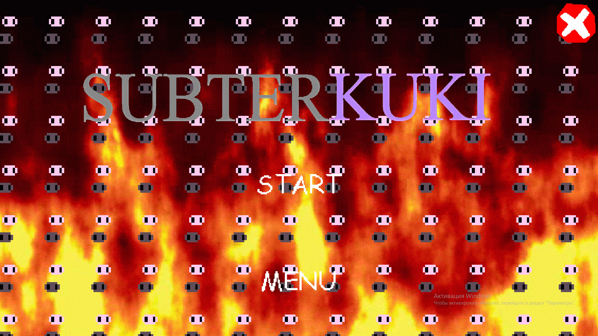 SUBTERKUKI Mod for Baldi's Basics | Baldi Mods