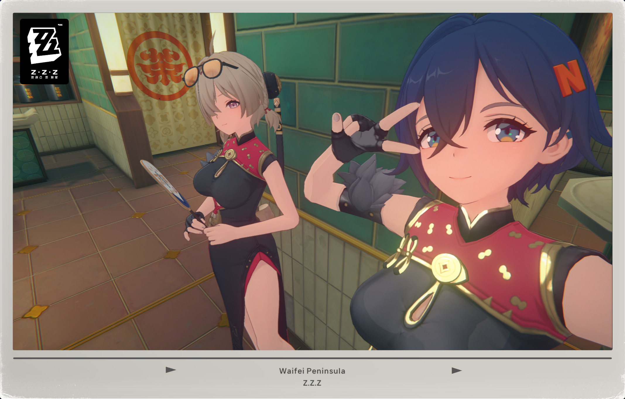 Belle in Sweety's outfit Mod for Zenless Zone Zero | ZZZ Mods