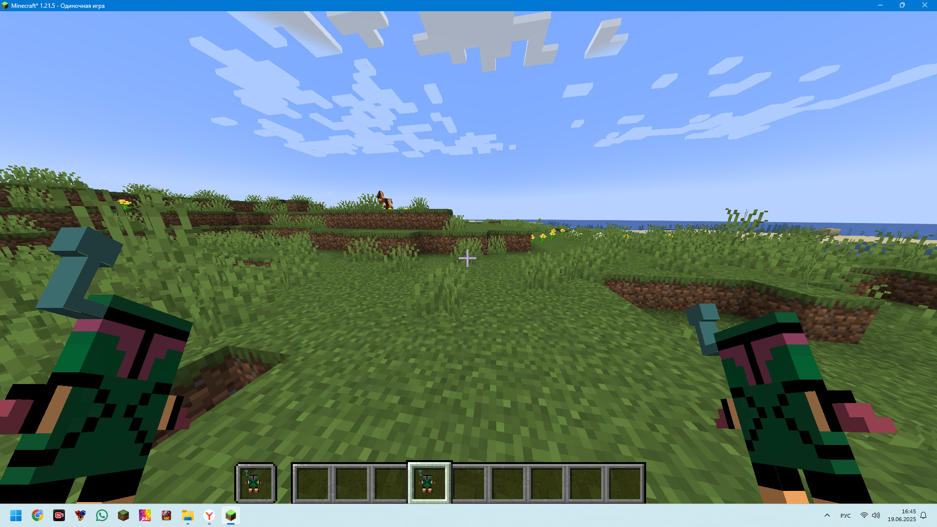 totem bob fett texture pack Mod for Minecraft: Java Edition | MC Mods