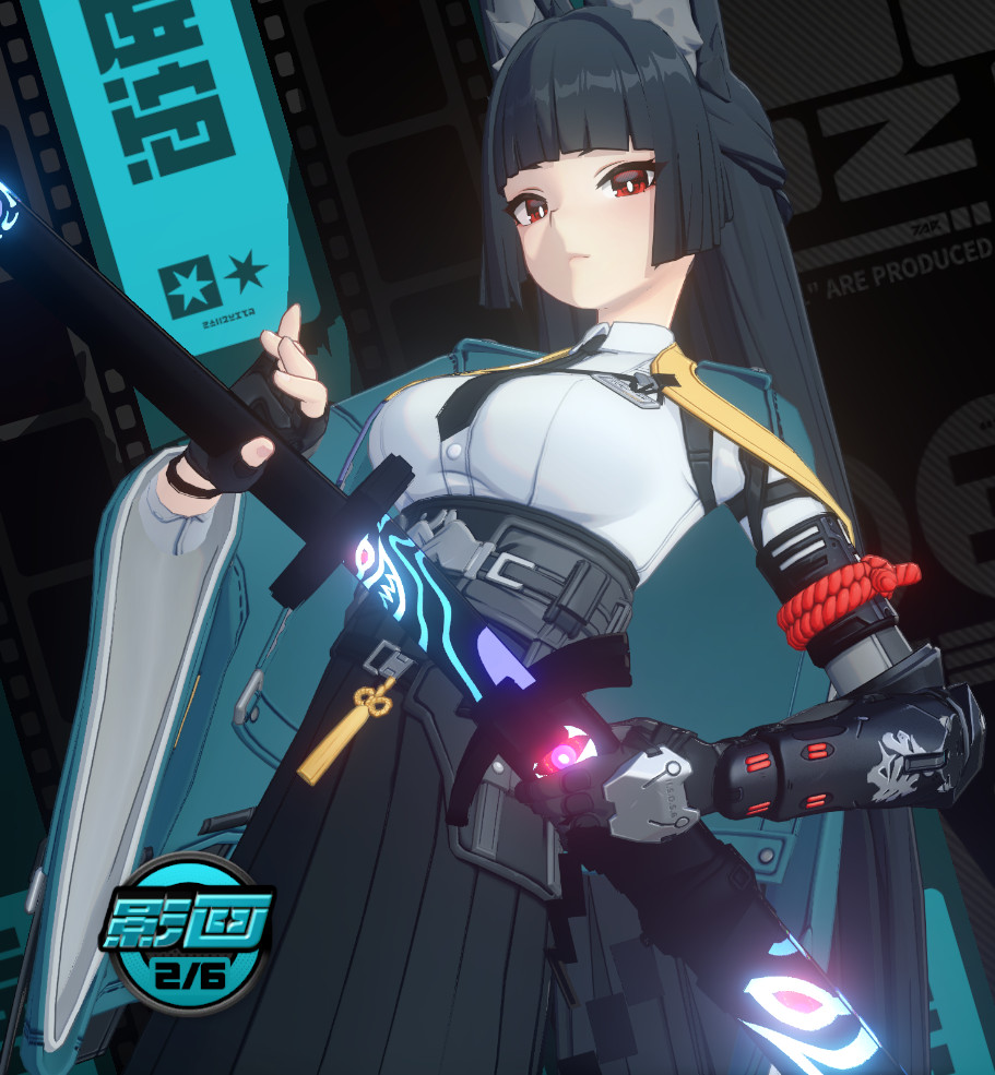 Miyabi's weapon—Blade of the Thousand Cuts（魔刀千刃） Mod for Zenless Zone ...