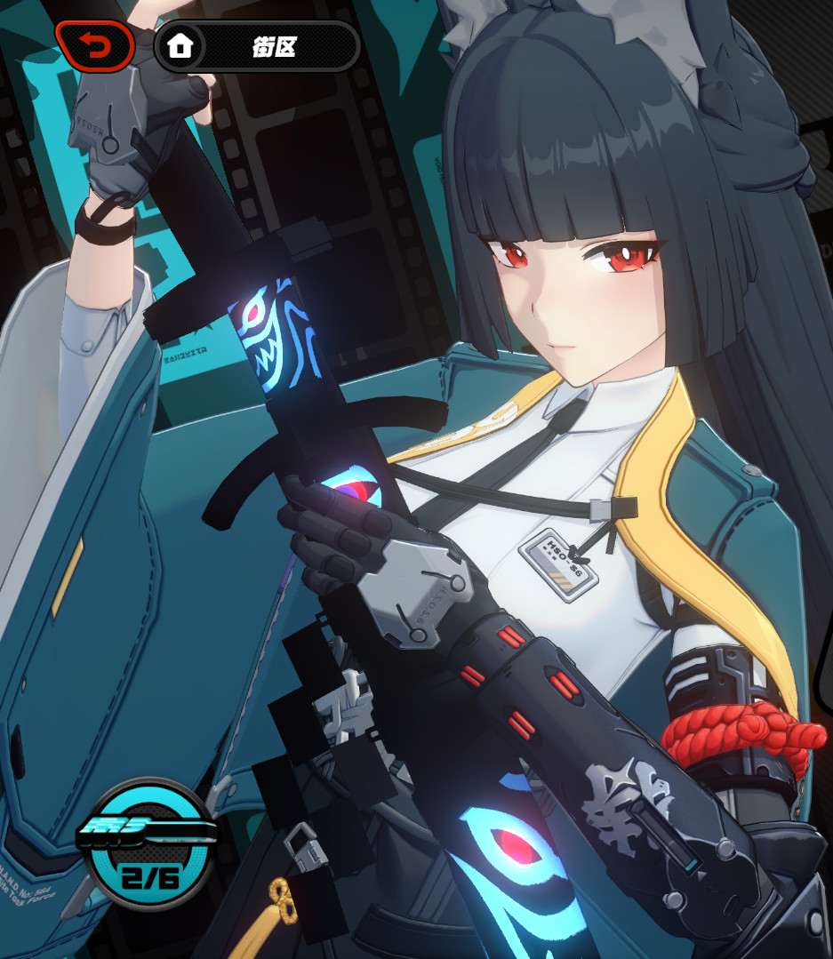 Miyabi's weapon—Blade of the Thousand Cuts（魔刀千刃） Mod for Zenless Zone ...