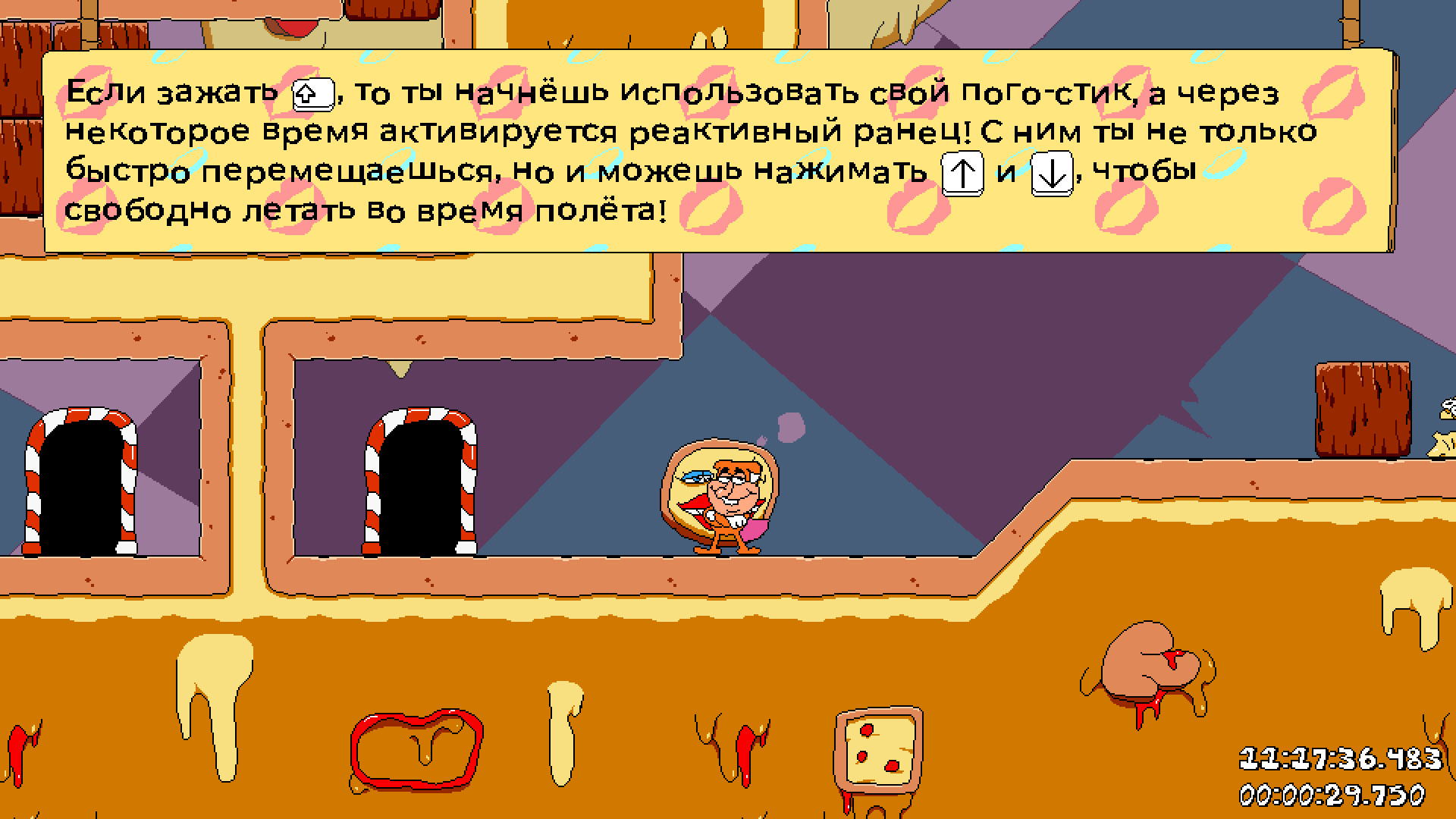 The Orange Side Update улучшенный русификатор Mod for Pizza Tower | PT Mods