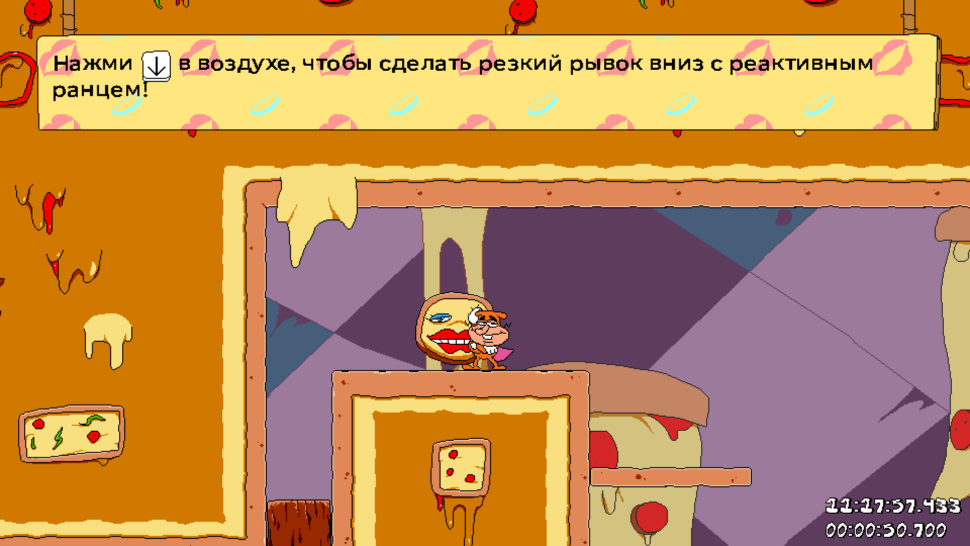 The Orange Side Update улучшенный русификатор Mod for Pizza Tower | PT Mods