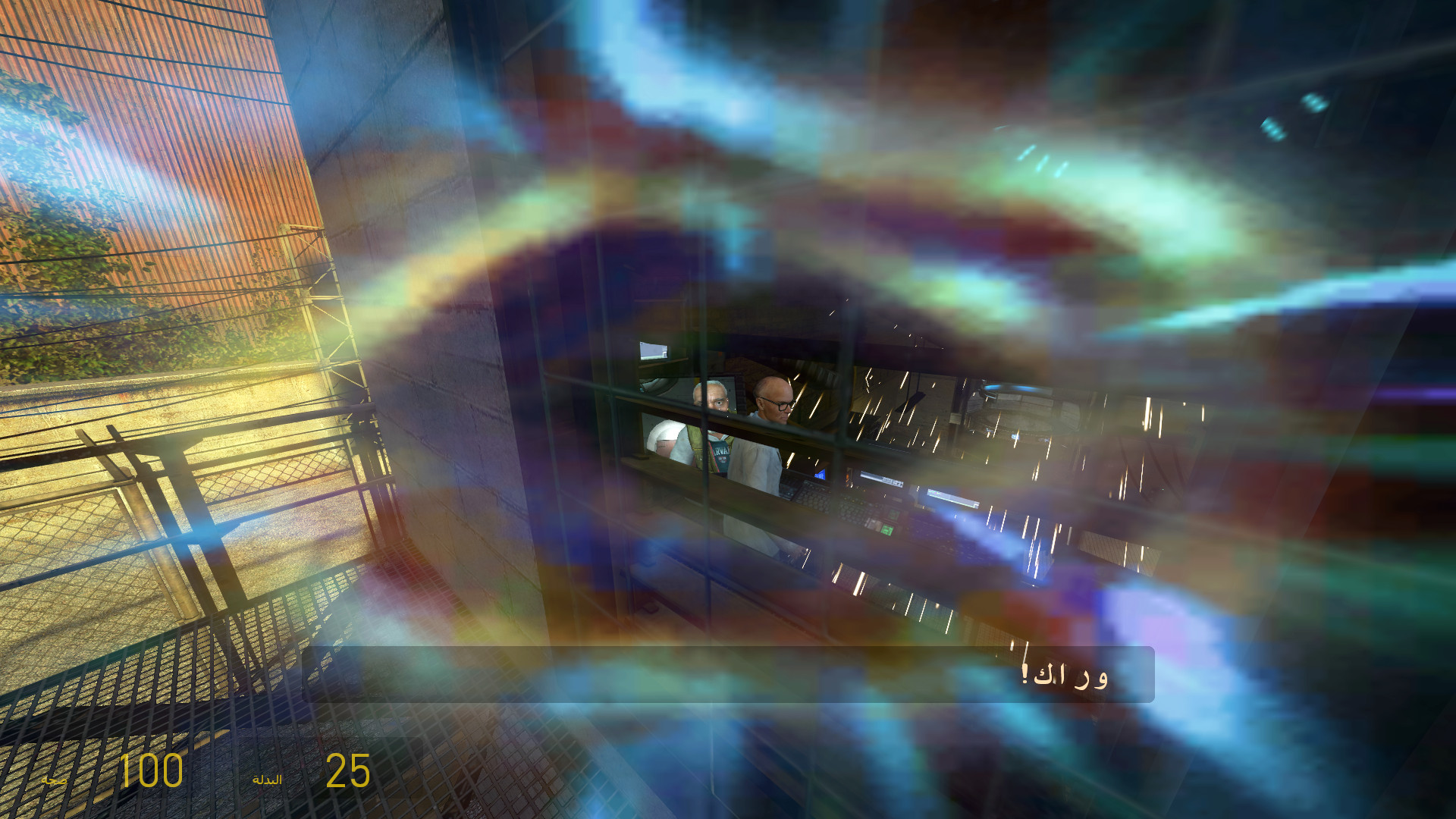 HL2 ARABIC LOCALIZATION | تعريبة هالف-لايف 2 Mod for Half-Life 2 | HL2 Mods