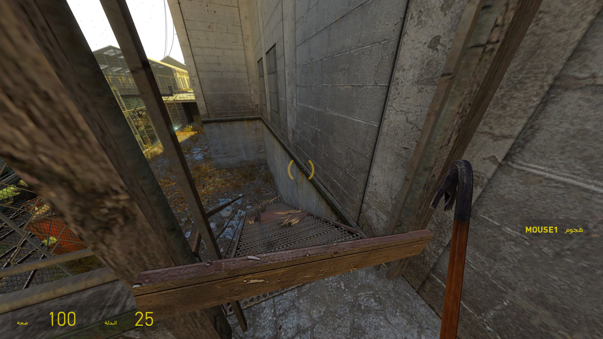 HL2 ARABIC LOCALIZATION | تعريبة هالف-لايف 2 Mod for Half-Life 2 | HL2 Mods