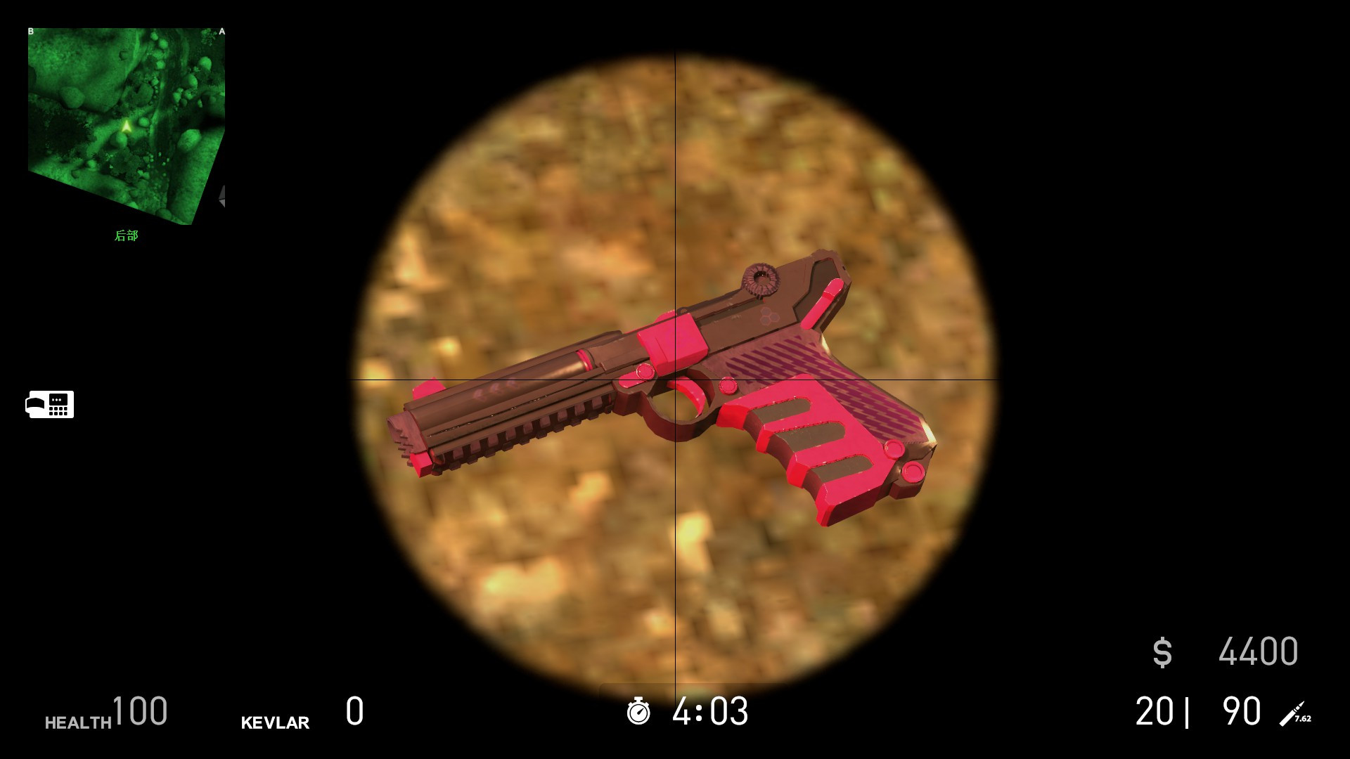 Luger P08 Modern Mod for Counter-Strike: Source | CS:S Mods