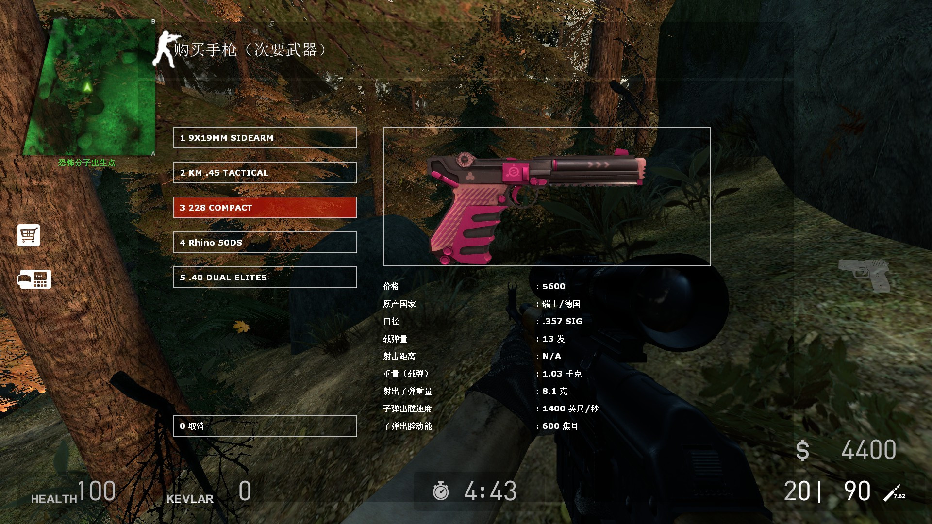Luger P08 Modern Mod for Counter-Strike: Source | CS:S Mods