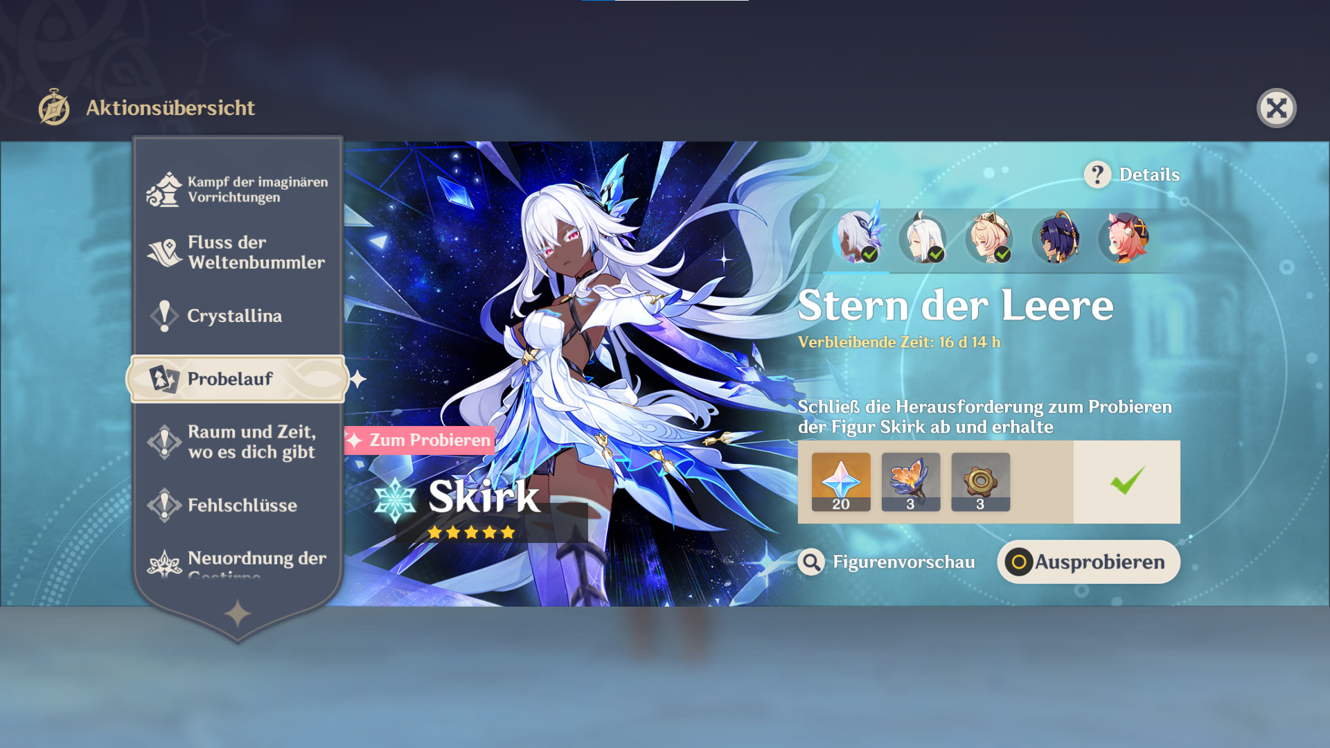 Trapezoid's Skirk Mod for Genshin Impact | GI Mods