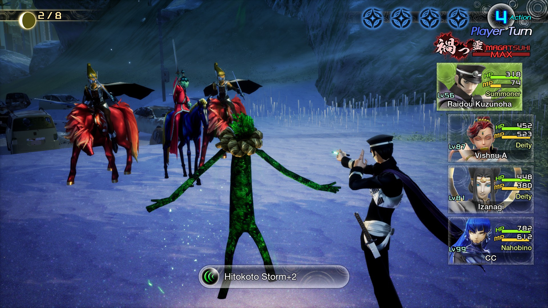 Demons expansion pack Mod for Shin Megami Tensei V: Vengeance | SMTVV Mods