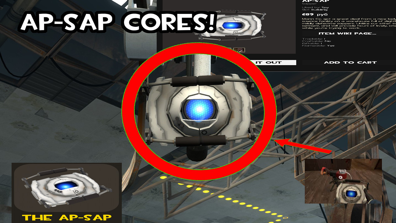 TF2 Ap-Sap Cores Mod for Portal 2 | P2 Mods