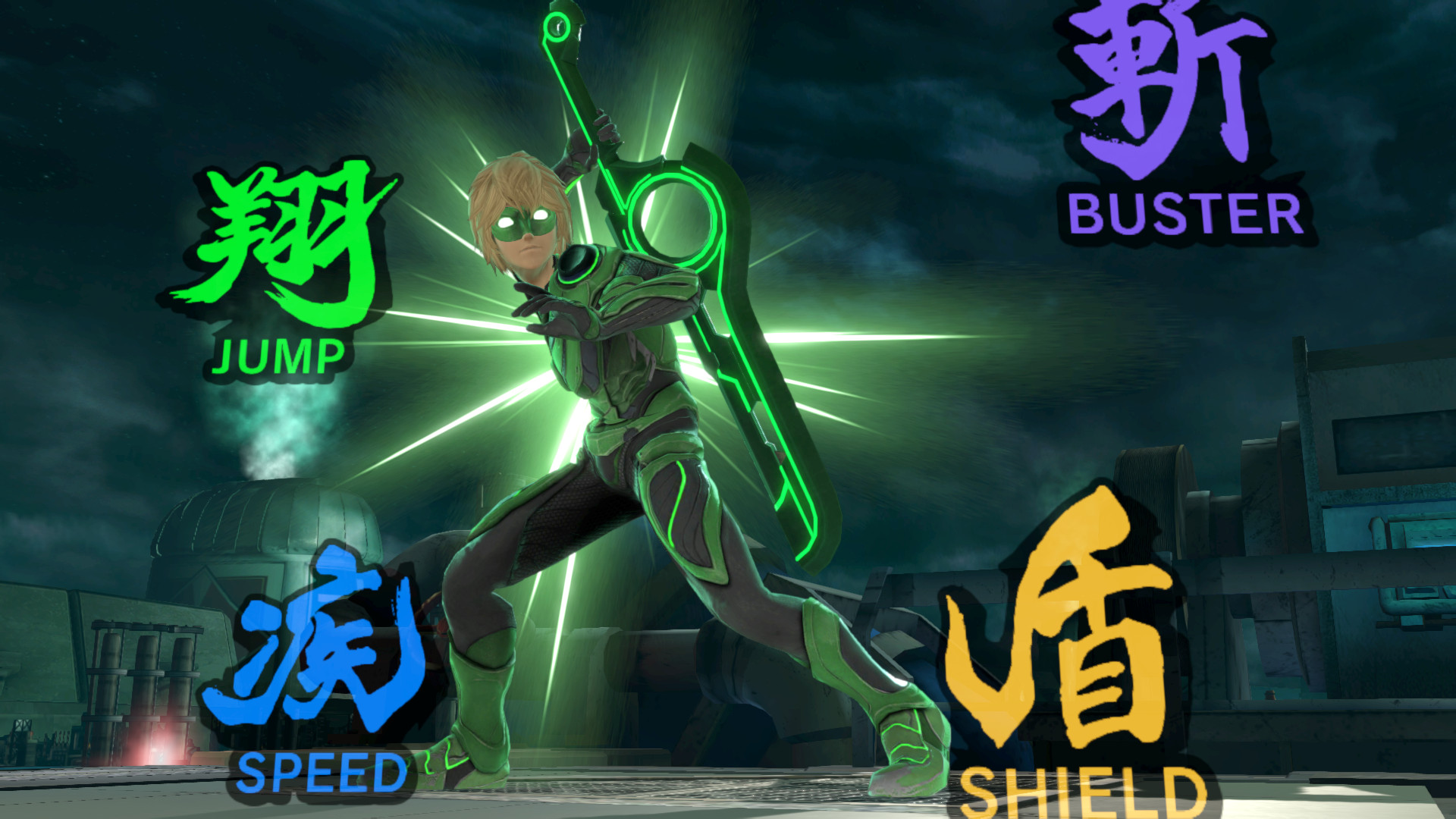 Green Lantern Shulk Mod for Super Smash Bros. Ultimate | SSBU Mods