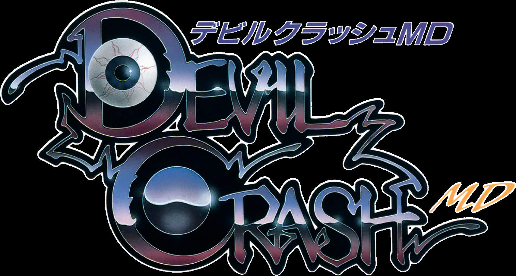 DEVIL CRASH MAIN TABLE MUSIC OVER PINBALL Mod for Sonic Adventure DX ...