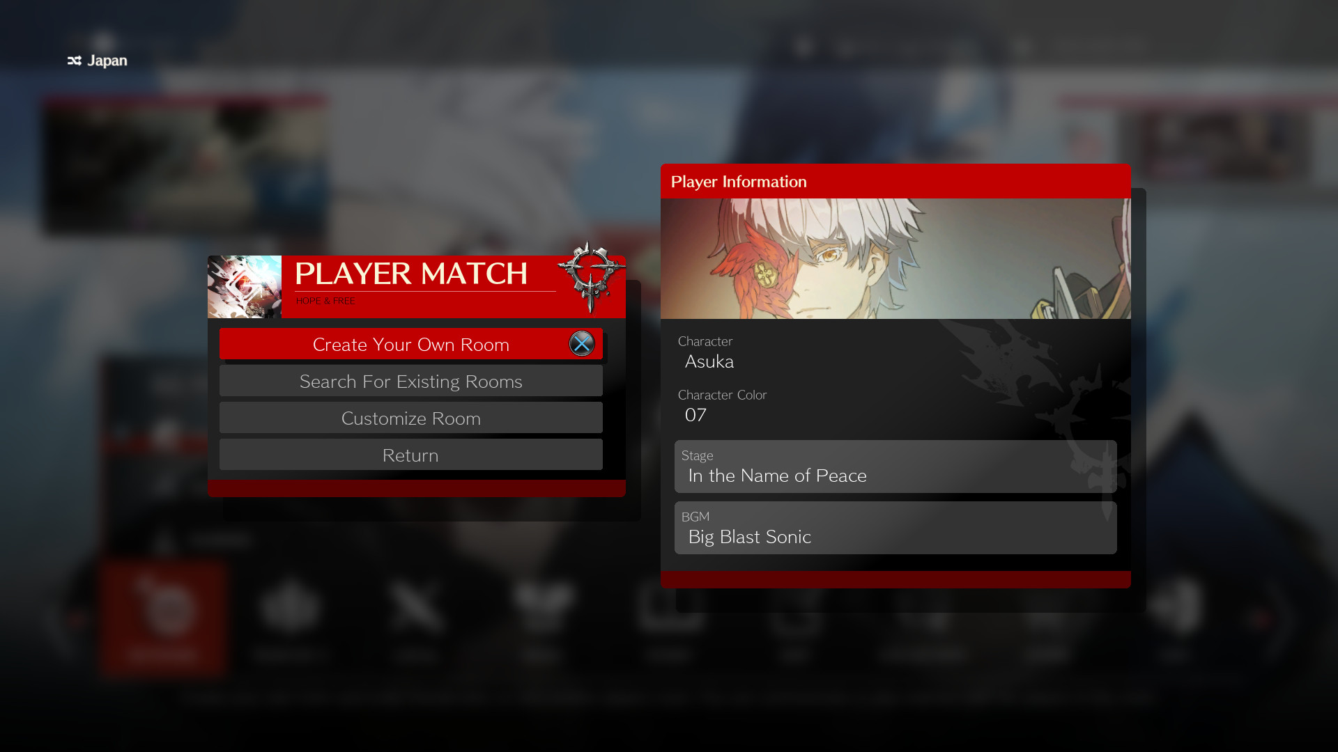 Asuka R. Kreutz in UI Mod for GUILTY GEAR -STRIVE- | GGST Mods