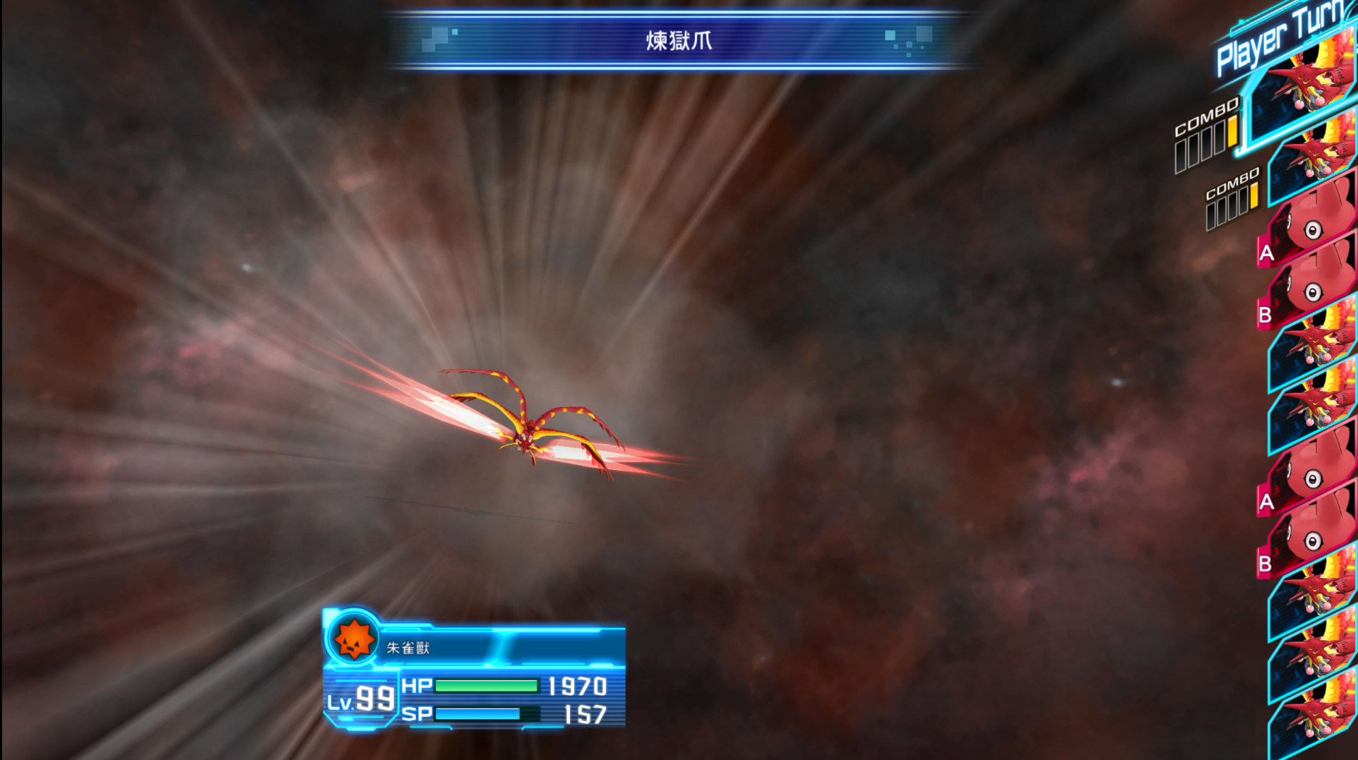 Four Sovereign digimon and Fanglongmon Mod for Digimon Story Cyber ...