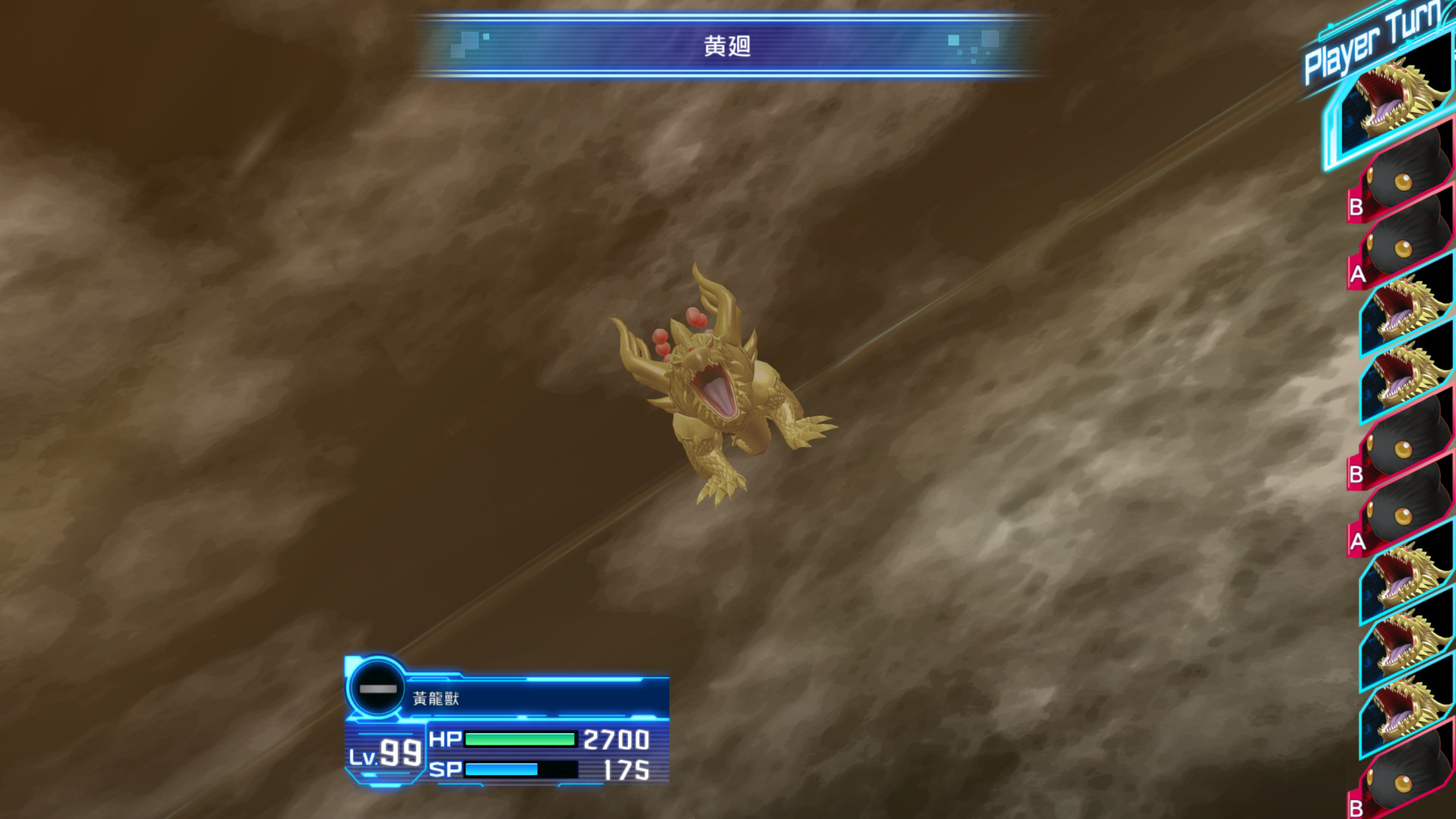 Four Sovereign digimon and Fanglongmon Mod for Digimon Story Cyber ...