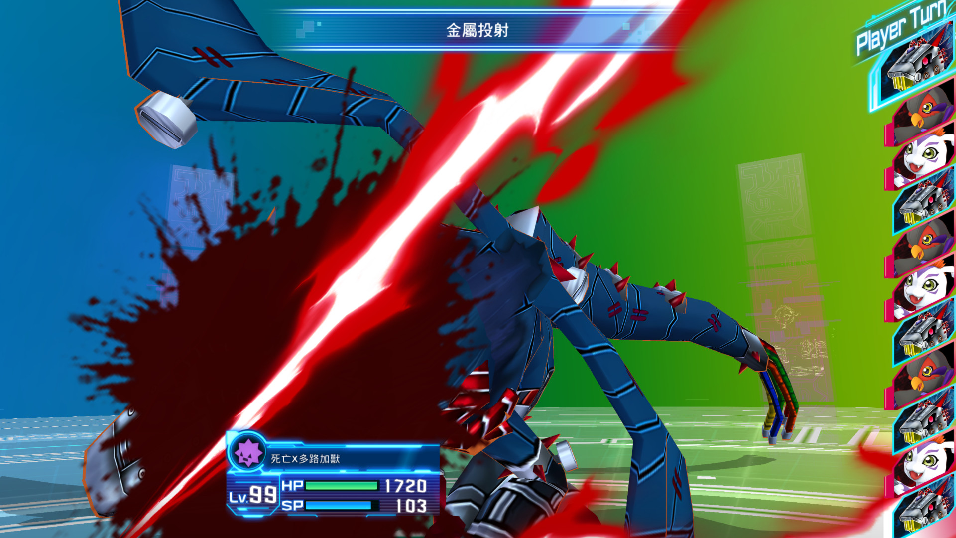 Dexmon Pack(Ver.AlterX) Mod for Digimon Story Cyber Sleuth: Complete ...