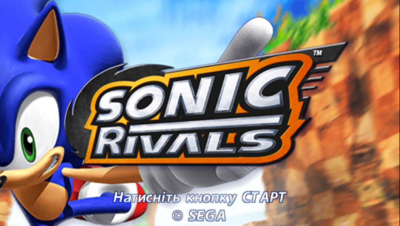 Sonic Rivals Ukrainian Localization Mod for Sonic Rivals | SR Mods