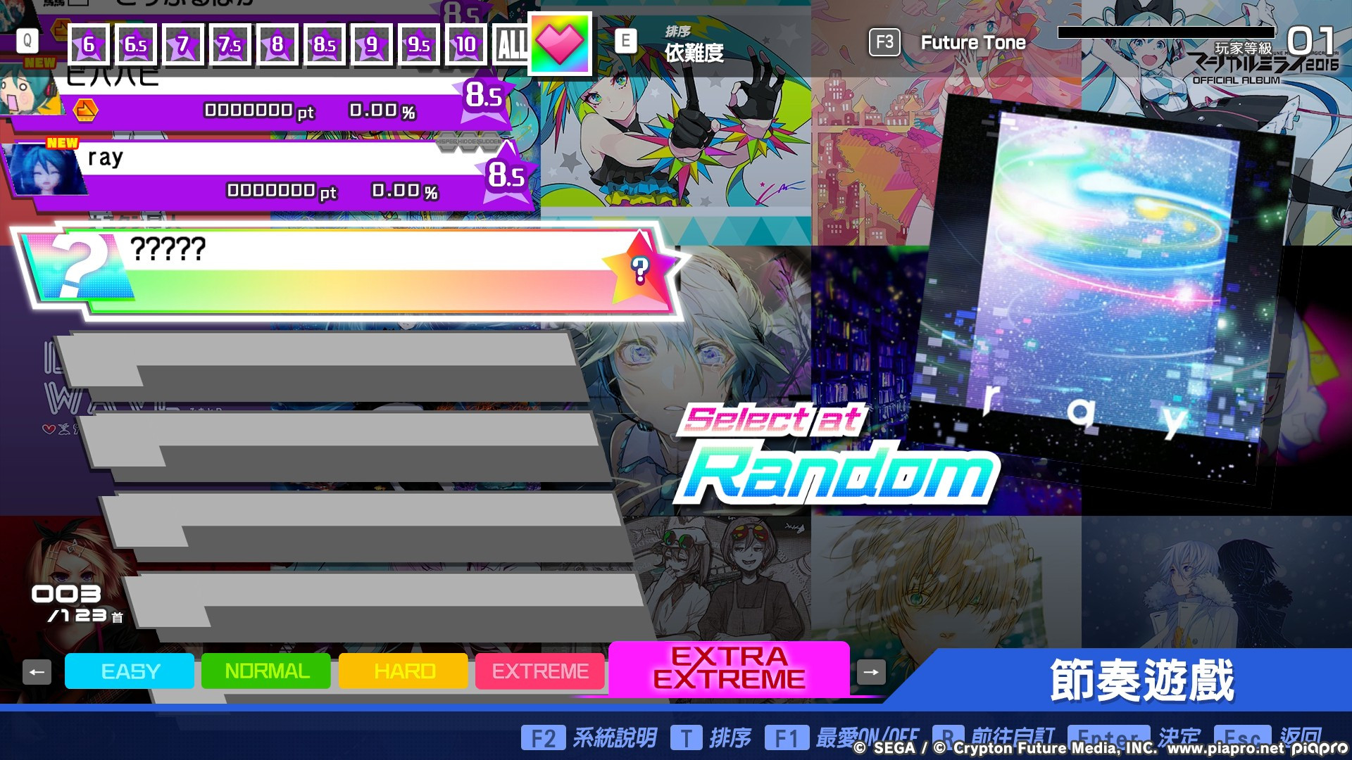 JKL PPD Chart Pack 1 (9.0) Mod for Hatsune Miku: Project DIVA Mega Mix+ ...