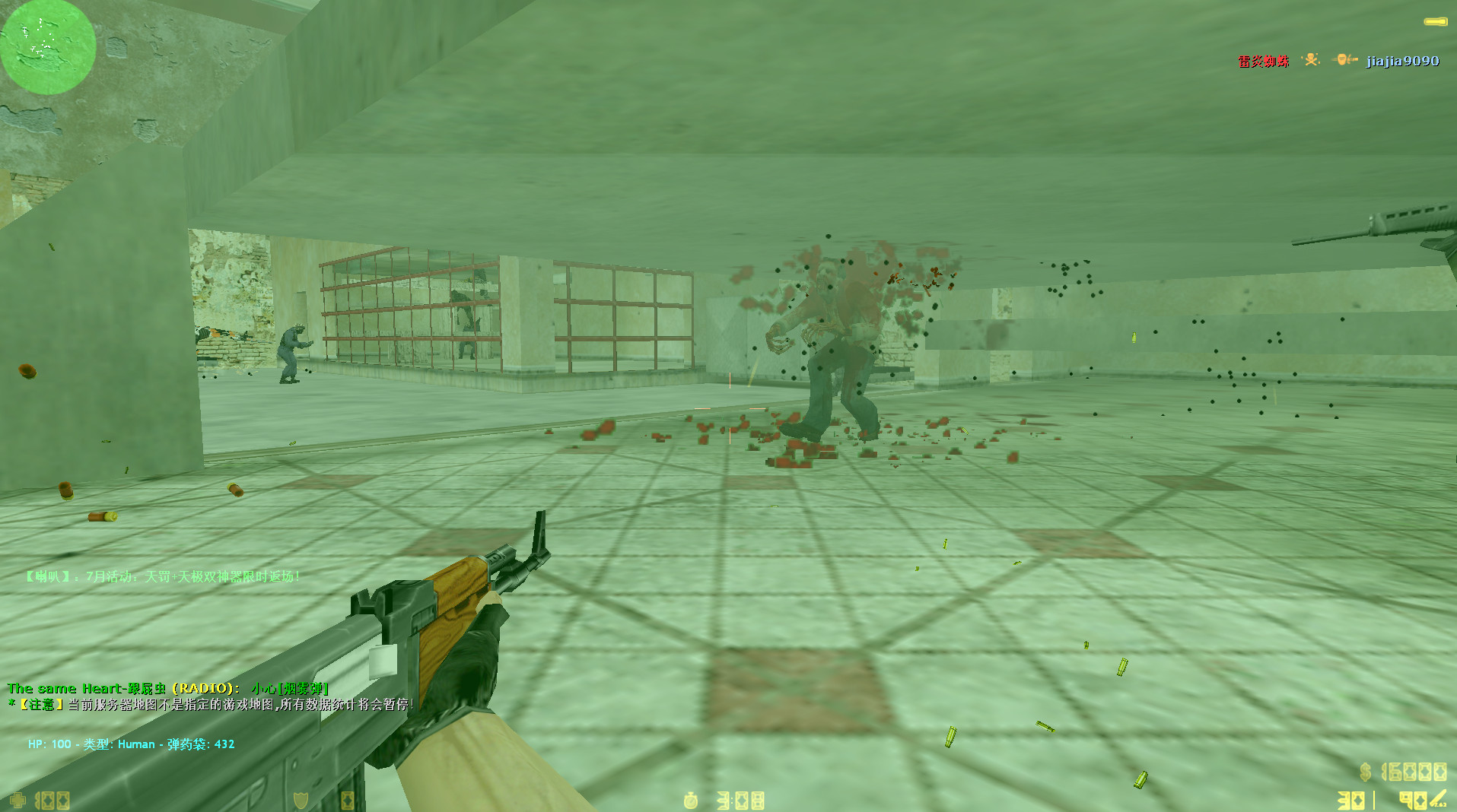 zm_random_4rooms Mod for Counter-Strike 1.6 | CS1.6 Mods