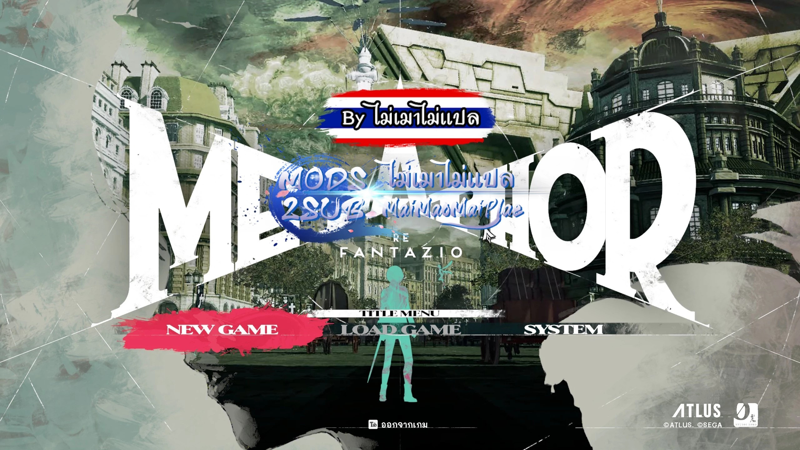 Metaphor Mod Thai Mod for Metaphor: ReFantazio | MF Mods