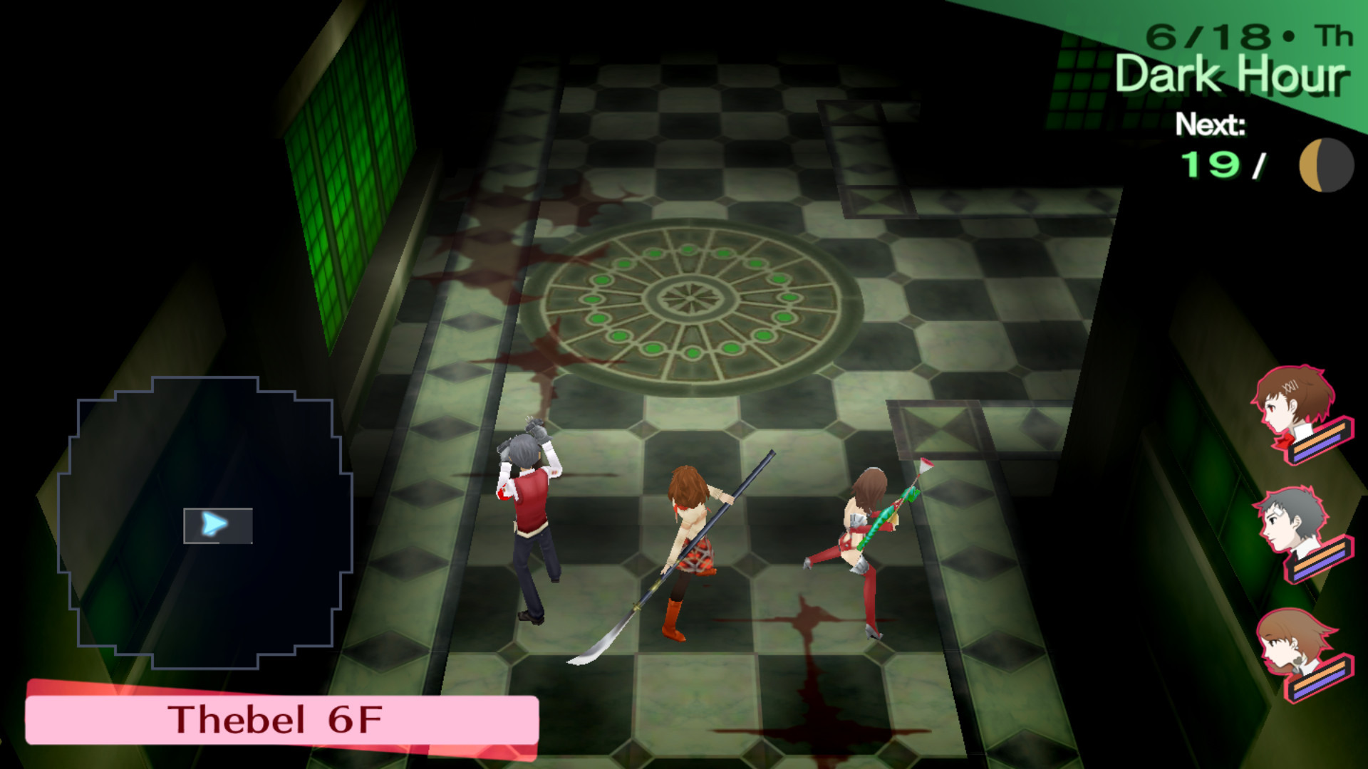 Change Party in Tartarus Mod for Persona 3 Portable (PC) | P3P PC Mods