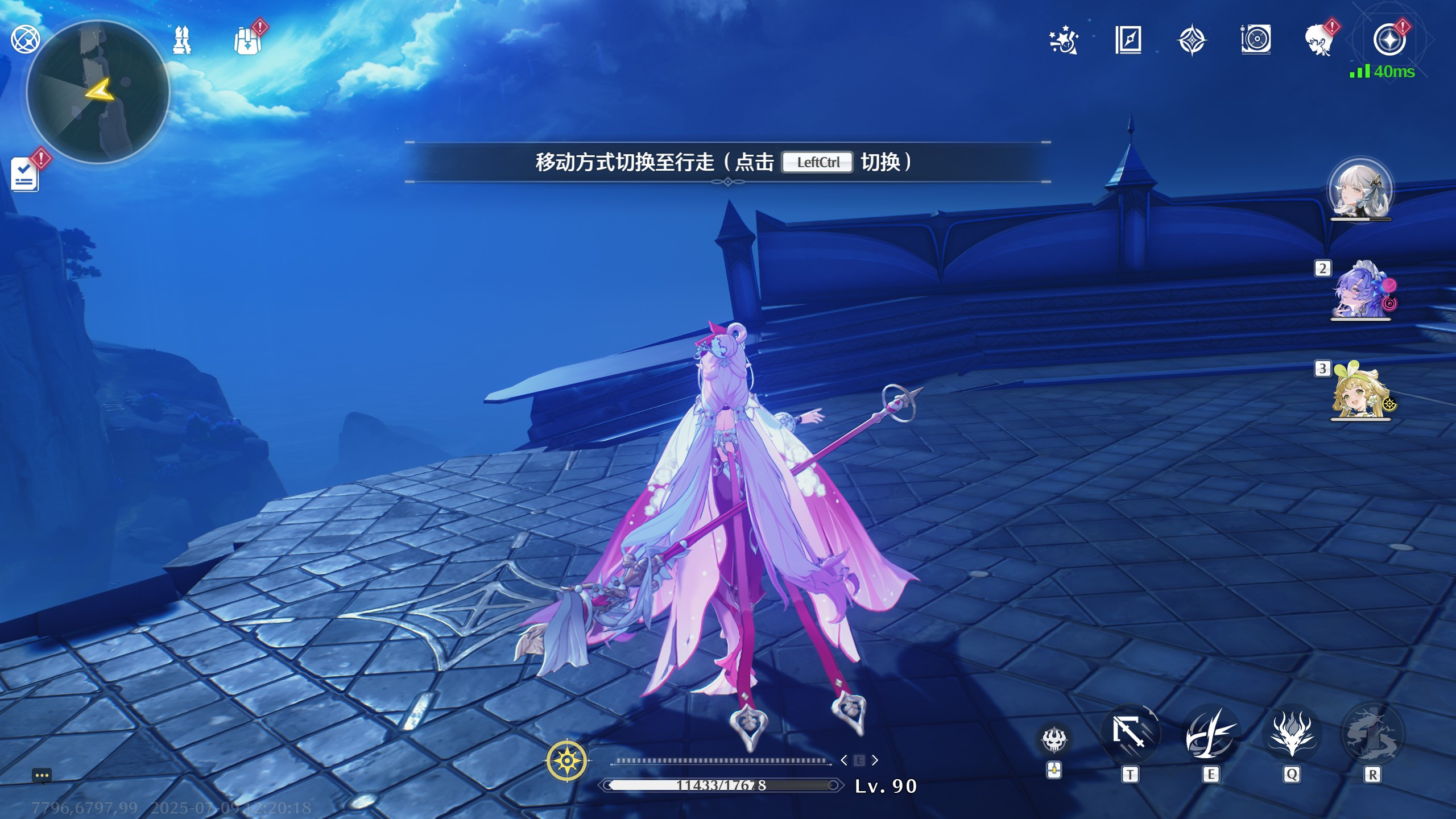 Elysia & jinhsi Mod for Wuthering Waves | WuWa Mods