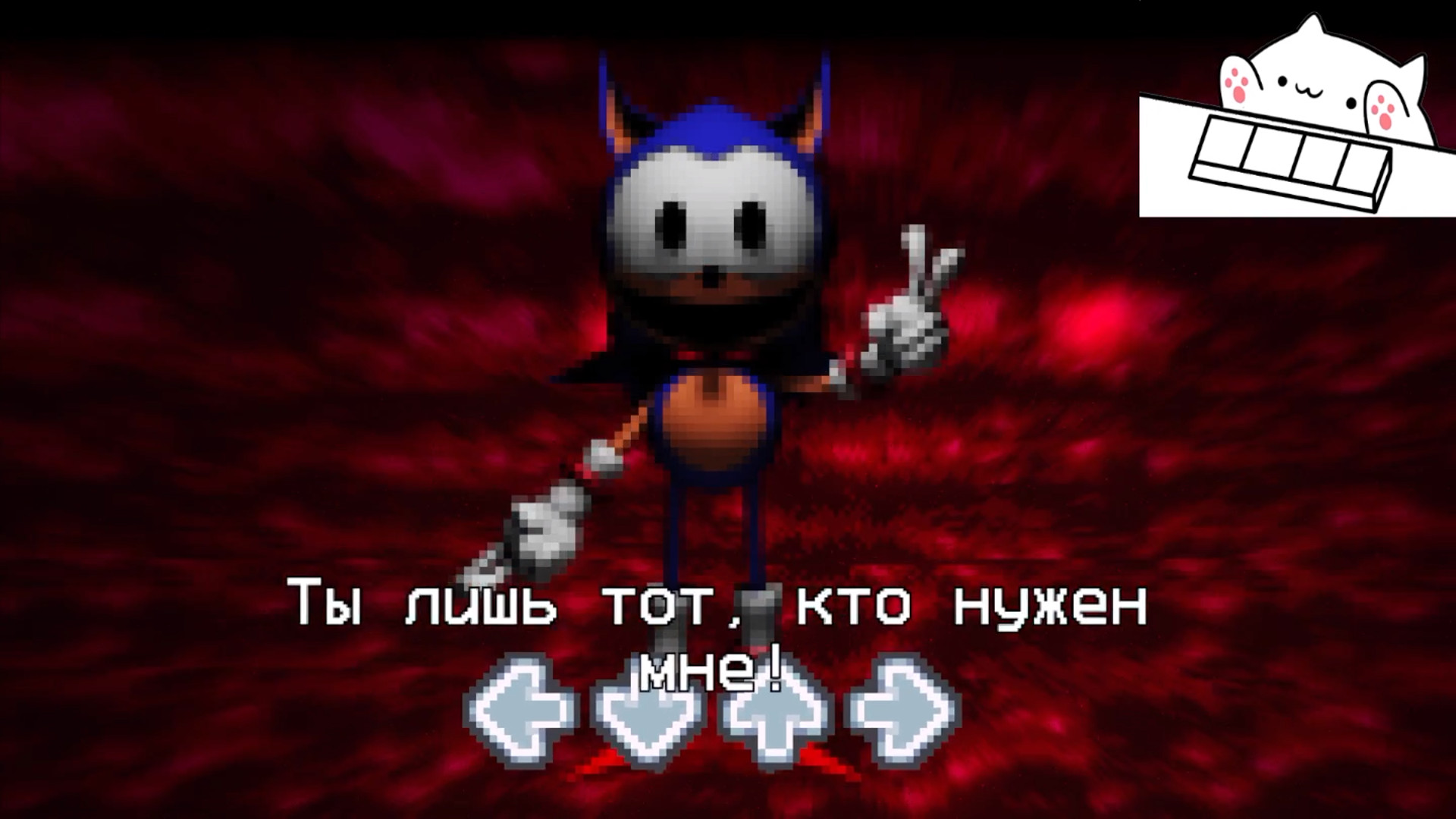 FNF Vs Rewrite (russian ver.) Mod for Friday Night Funkin' | FNF Mods