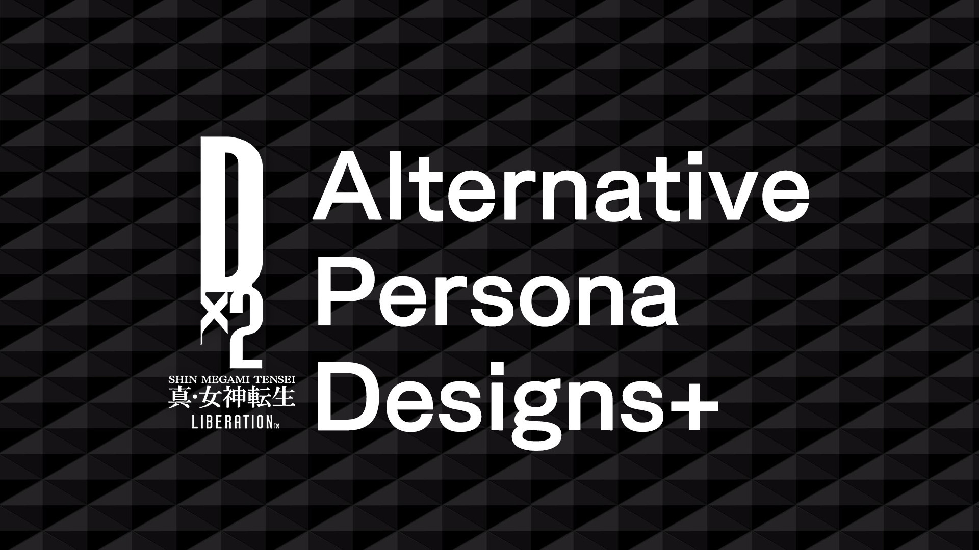 DX2 Alt Persona Designs+ Mod for Persona 4 Golden PC (64 Bit) | P4G64 Mods