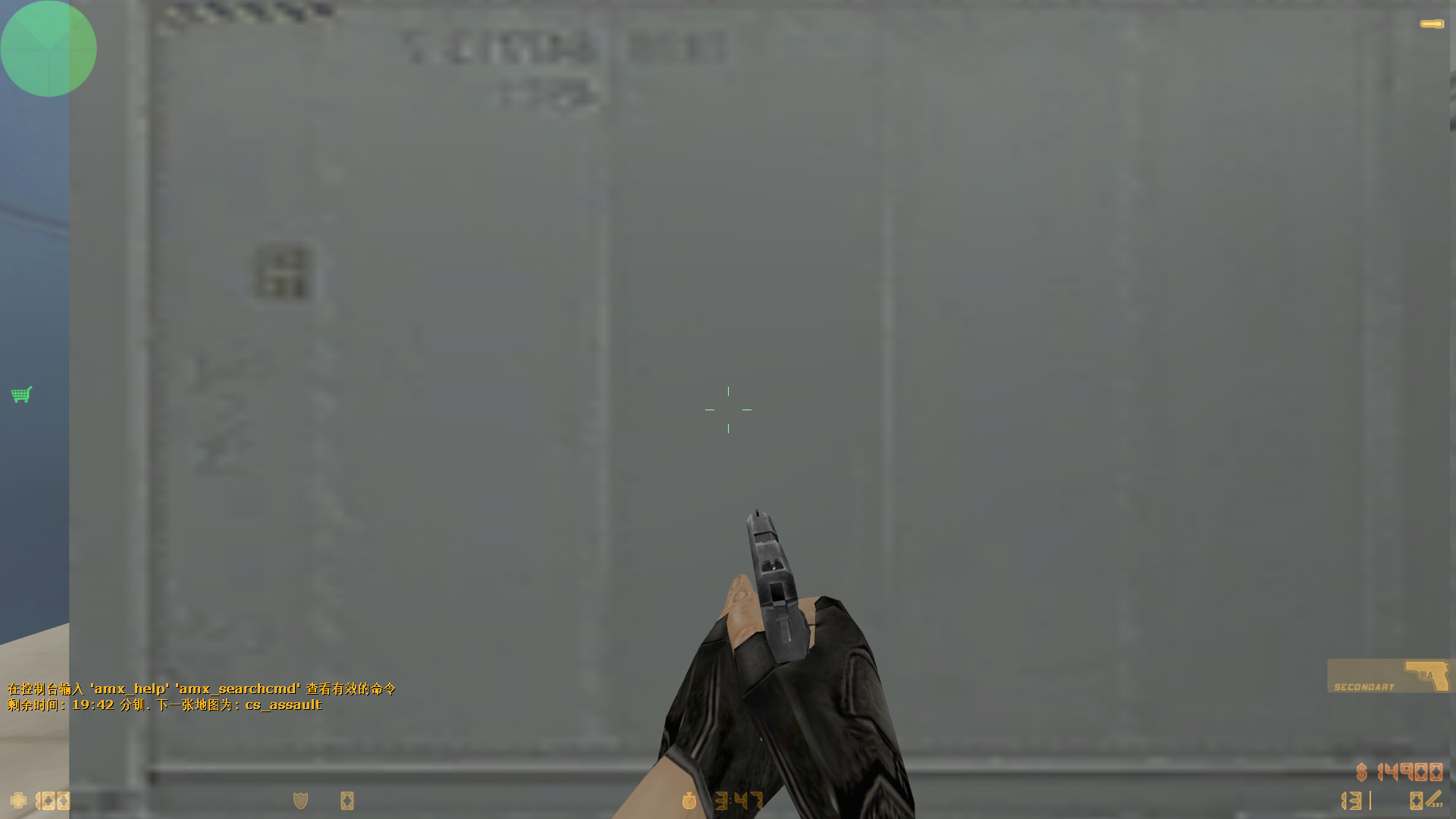 Default Weapons on MW: Warzone Animations Mod for Counter-Strike 1.6 ...