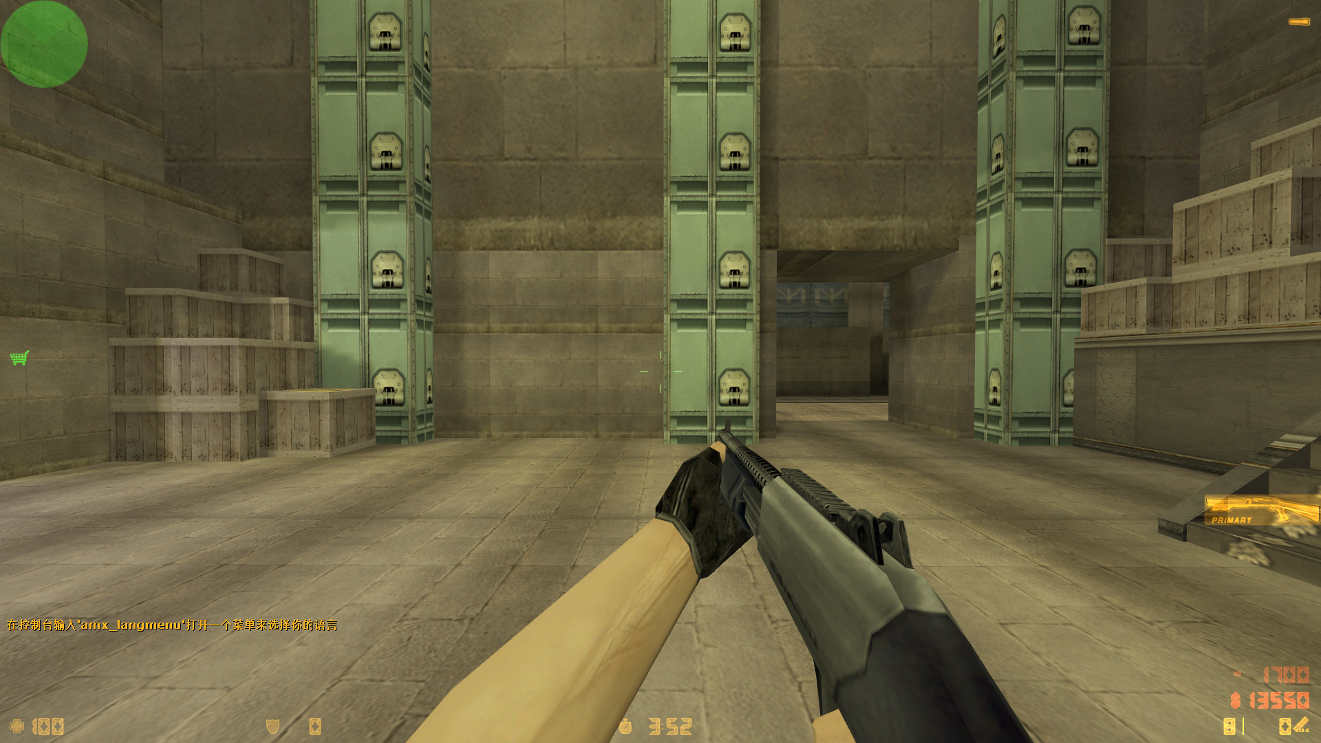 Default Weapons on MW: Warzone Animations Mod for Counter-Strike 1.6 ...