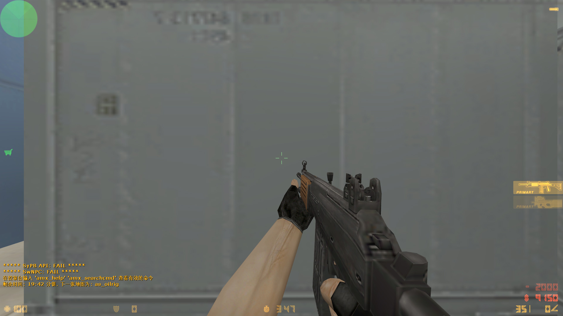 Default Weapons on MW: Warzone Animations Mod for Counter-Strike 1.6 ...