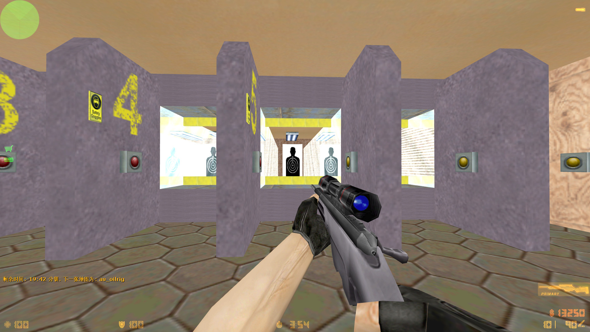 Default Weapons on MW: Warzone Animations Mod for Counter-Strike 1.6 ...