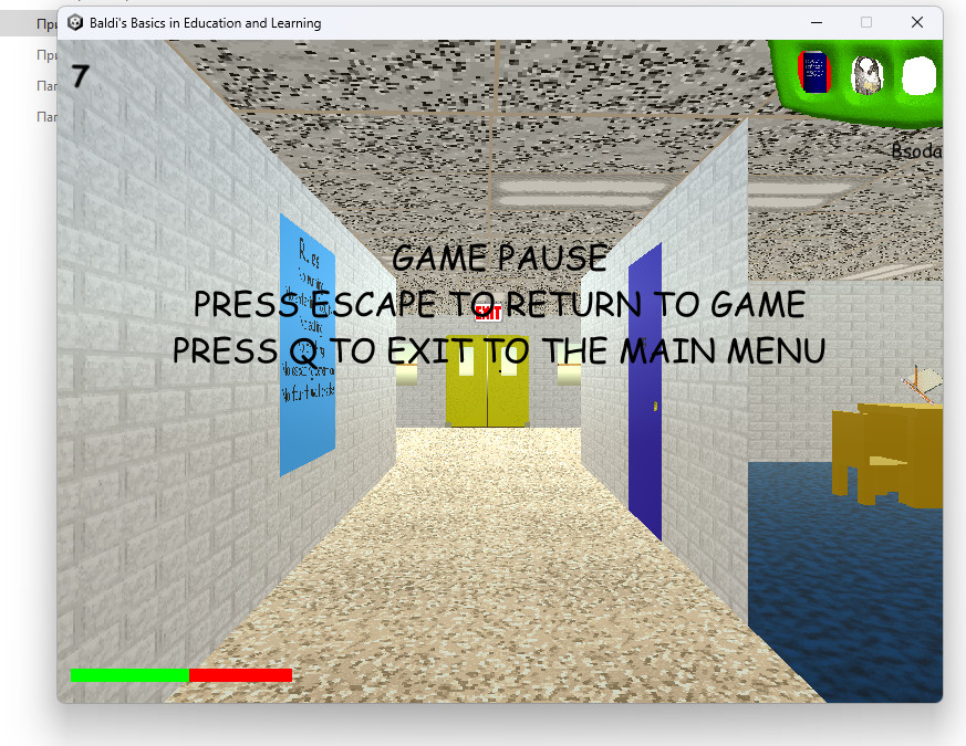 (REWORKED) In the hell Mod for Baldi's Basics | Baldi Mods