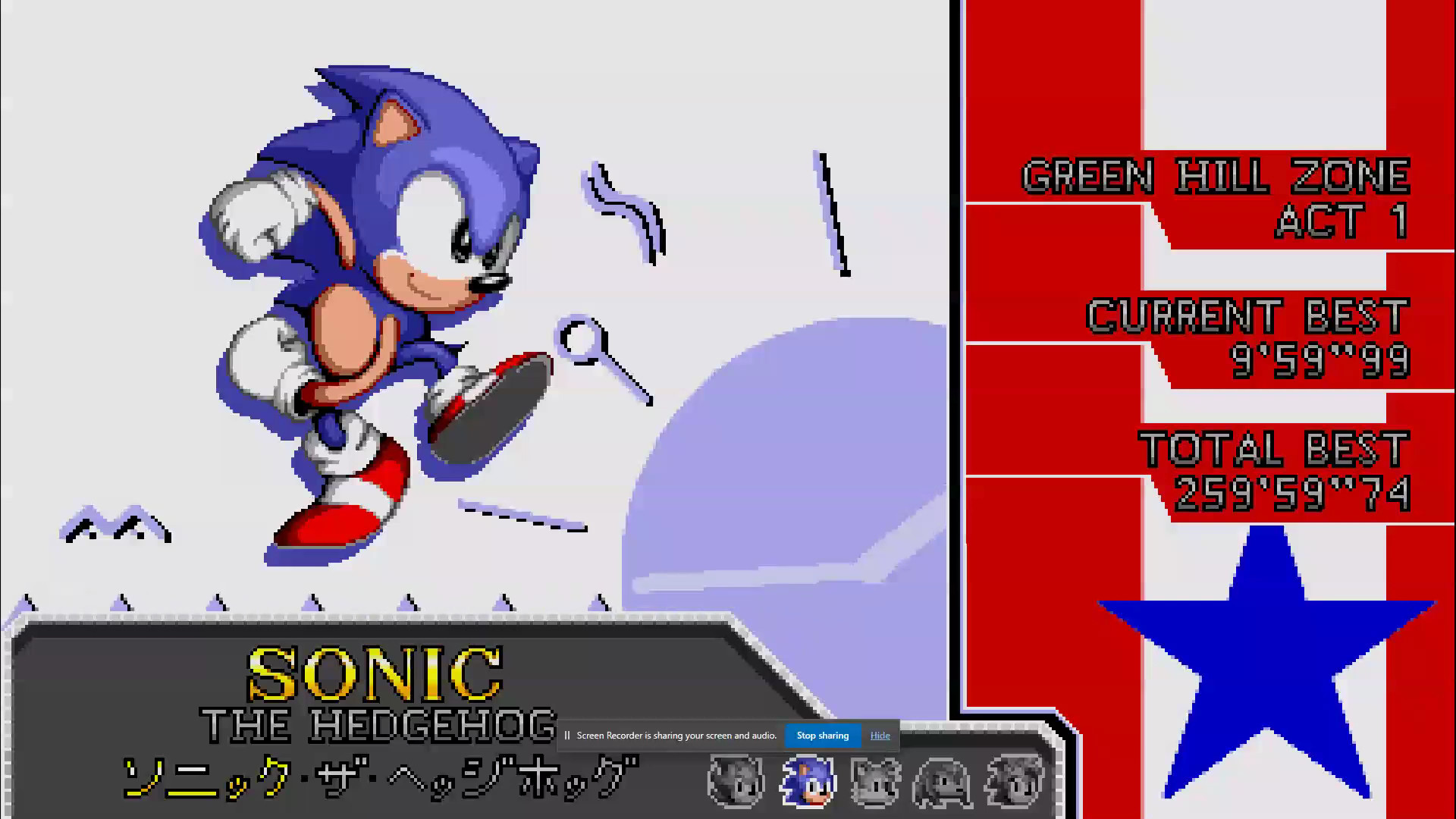 Sonic Acceleration Forever Mod for Sonic the Hedgehog Forever | S1F Mods