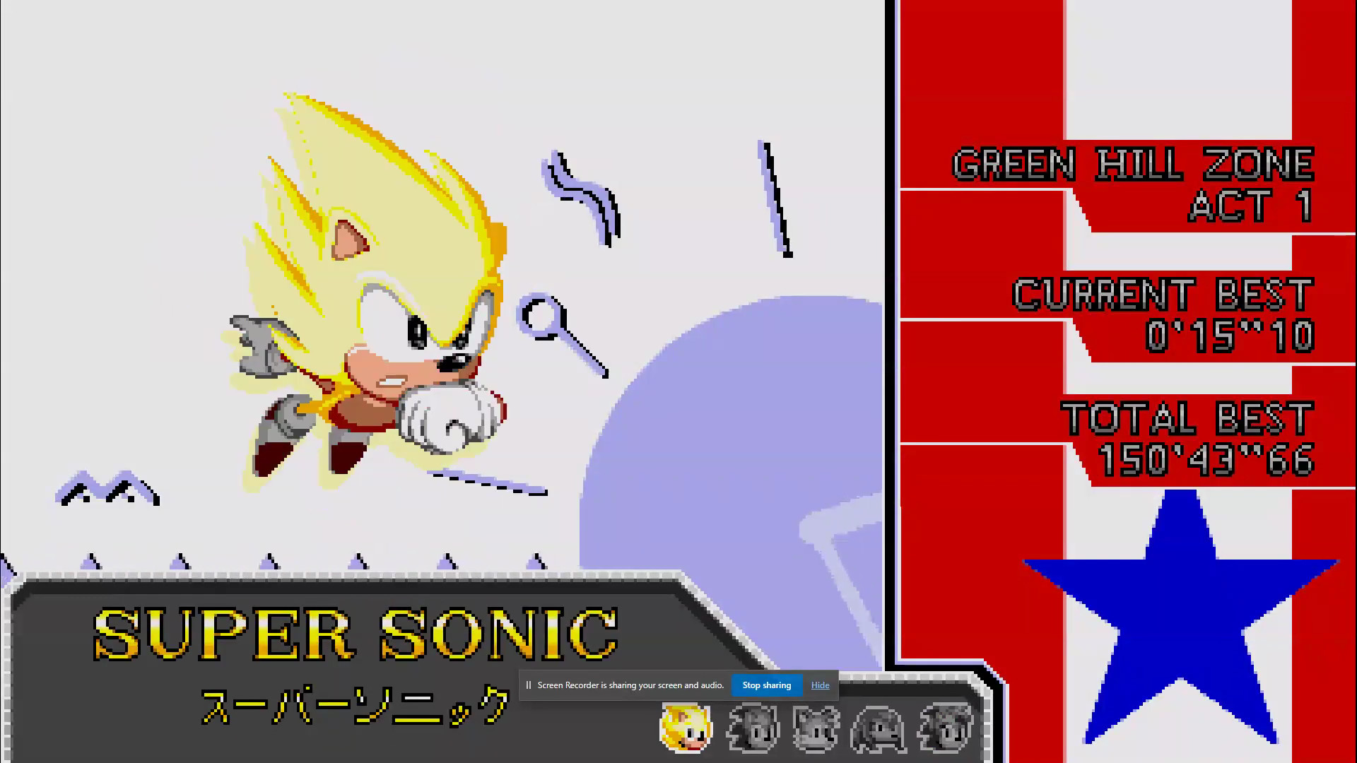 Sonic Acceleration Forever Mod for Sonic the Hedgehog Forever | S1F Mods