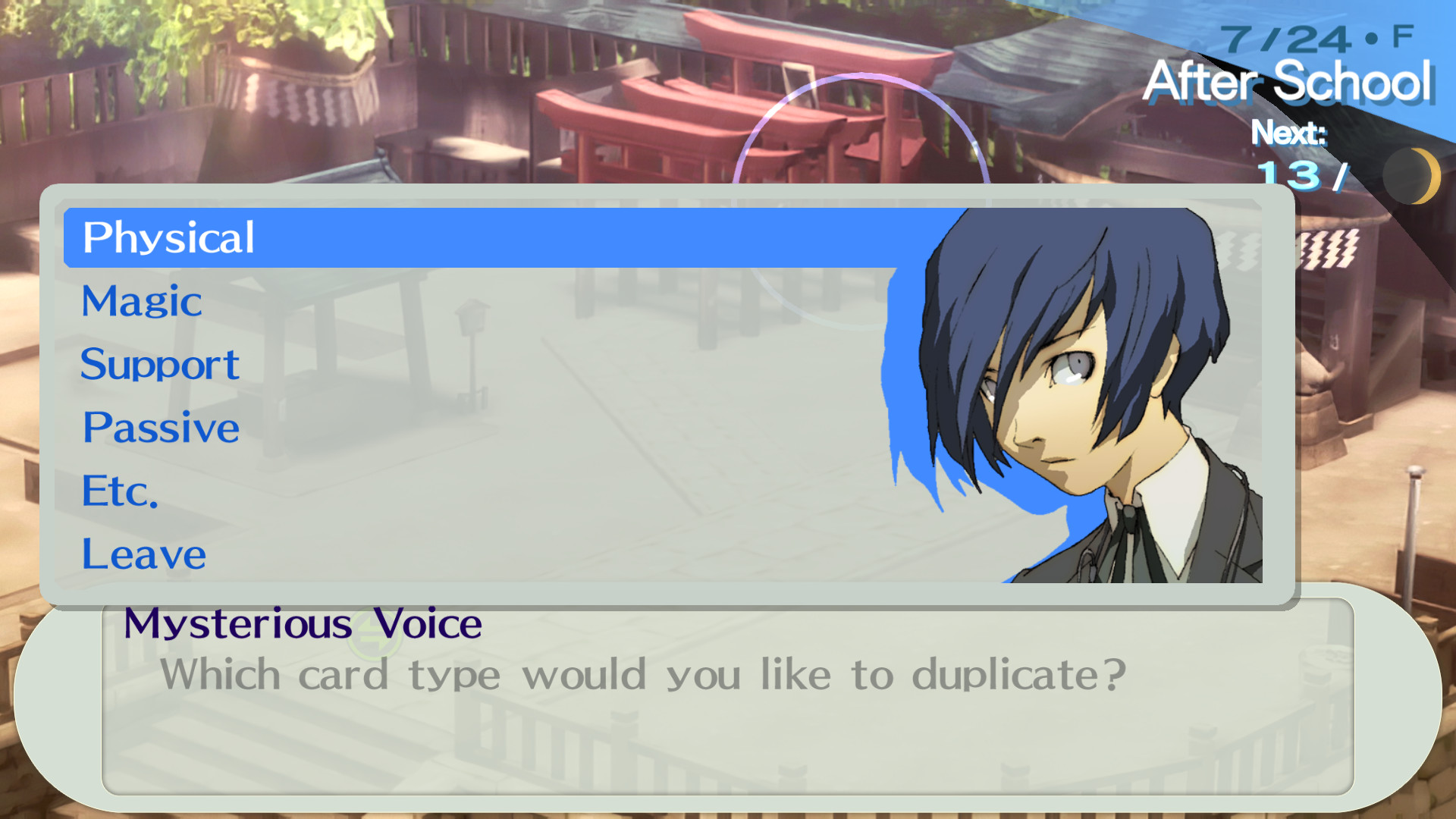 P3R Skill Card Duplication Mod for Persona 3 Portable (PC) | P3P PC Mods