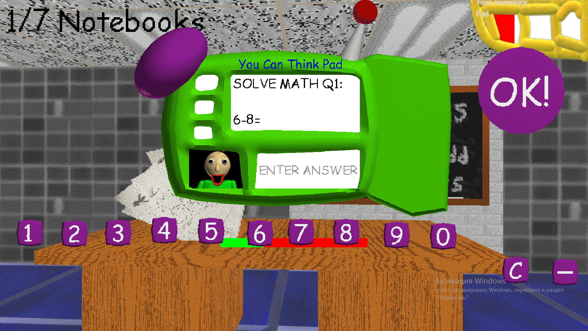 (ABANDONED) Bald Project Mod for Baldi's Basics | Baldi Mods