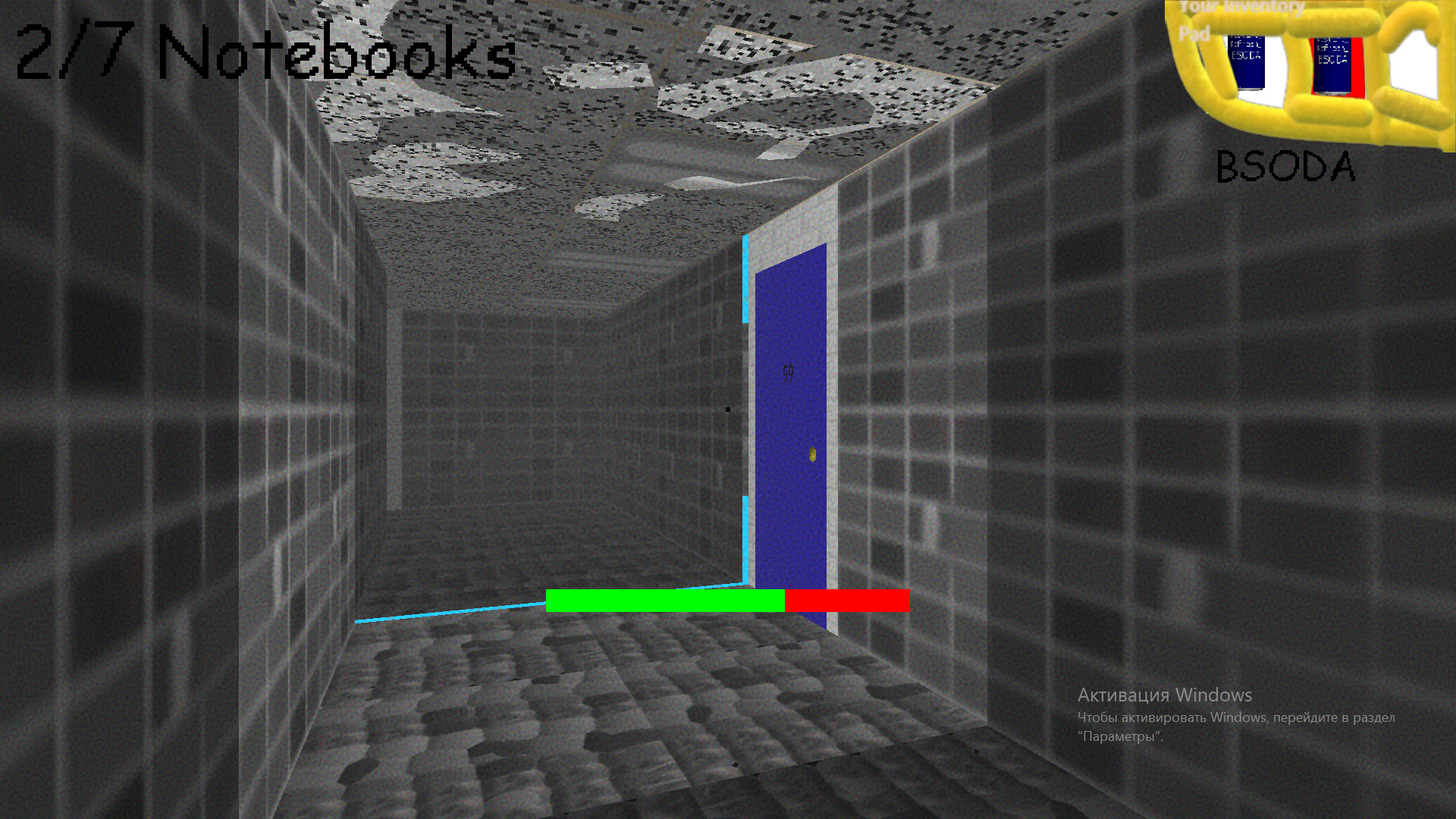 (ABANDONED) Bald Project Mod for Baldi's Basics | Baldi Mods