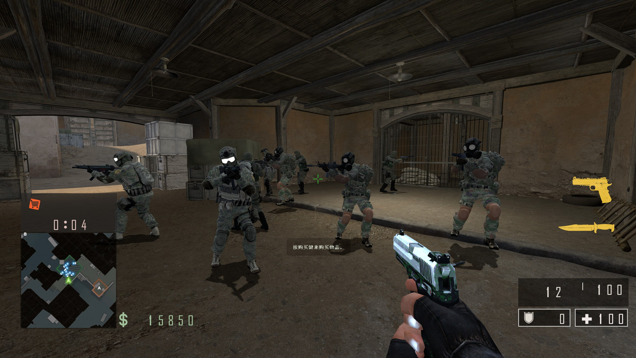 Battlefield 4 Type 21 camouflage player Mod for Counter-Strike: Source | CS:S Mods